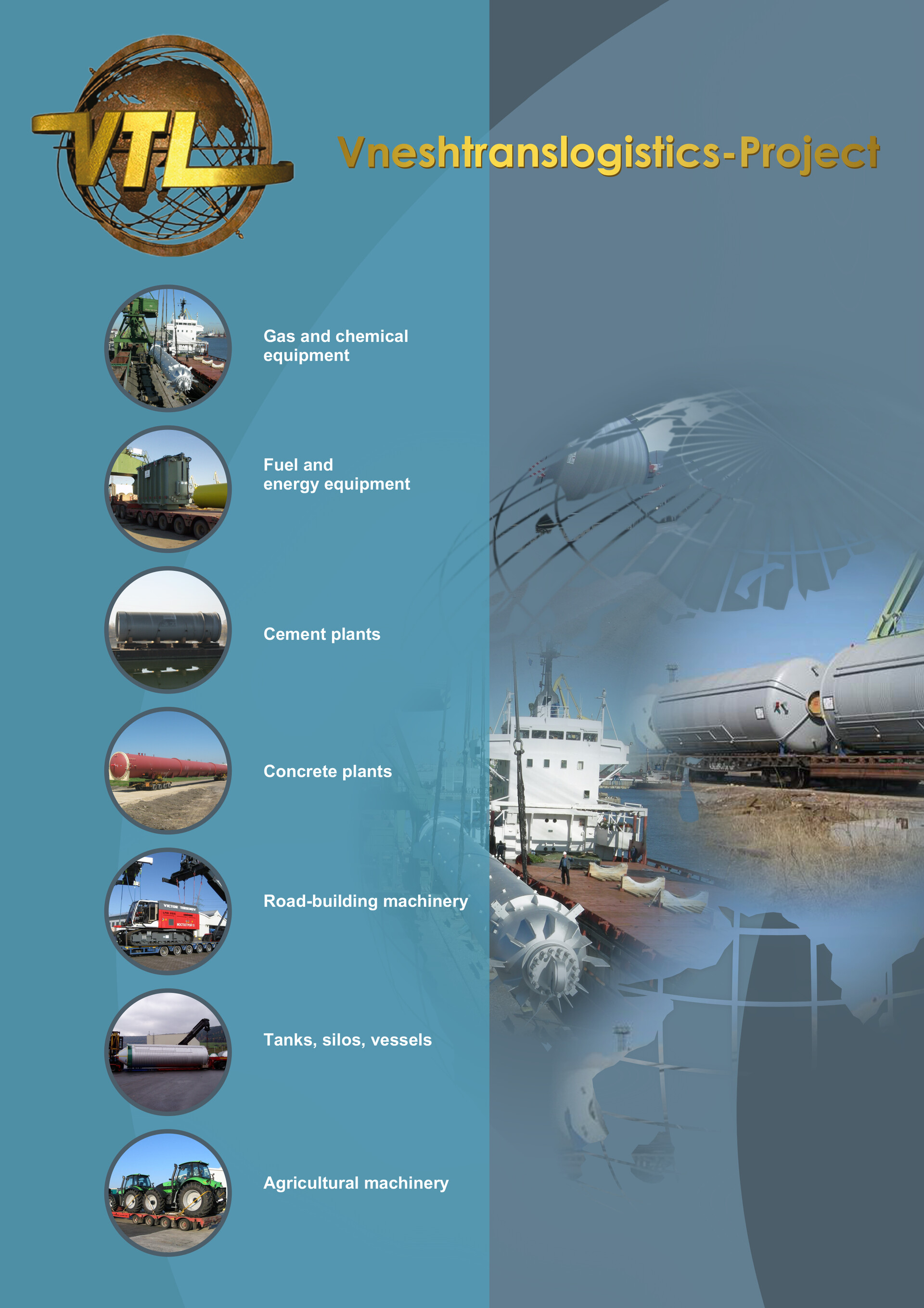 ArtStation - VTL-Project flyer