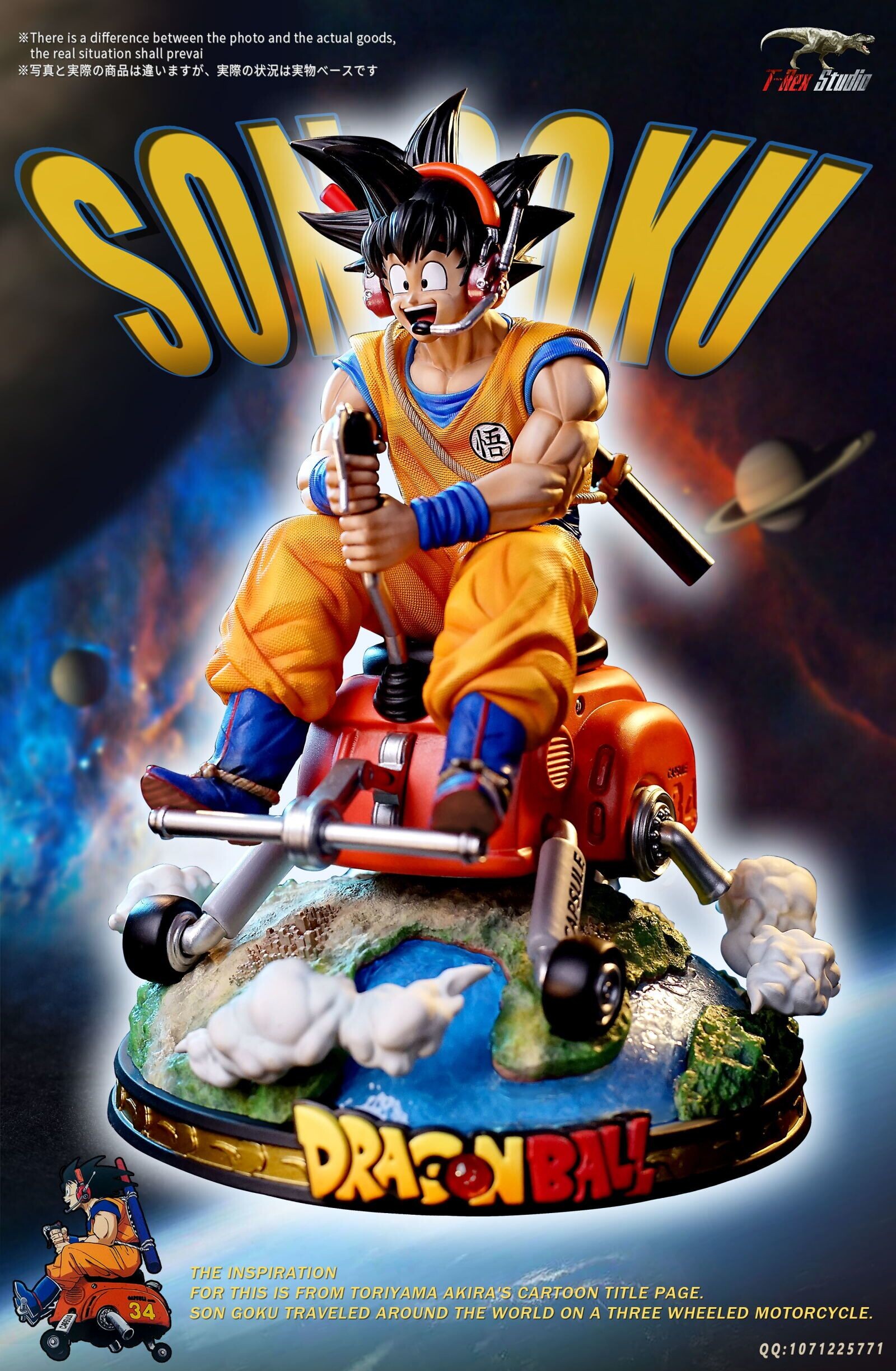 ArtStation - Son Goku travels around the world