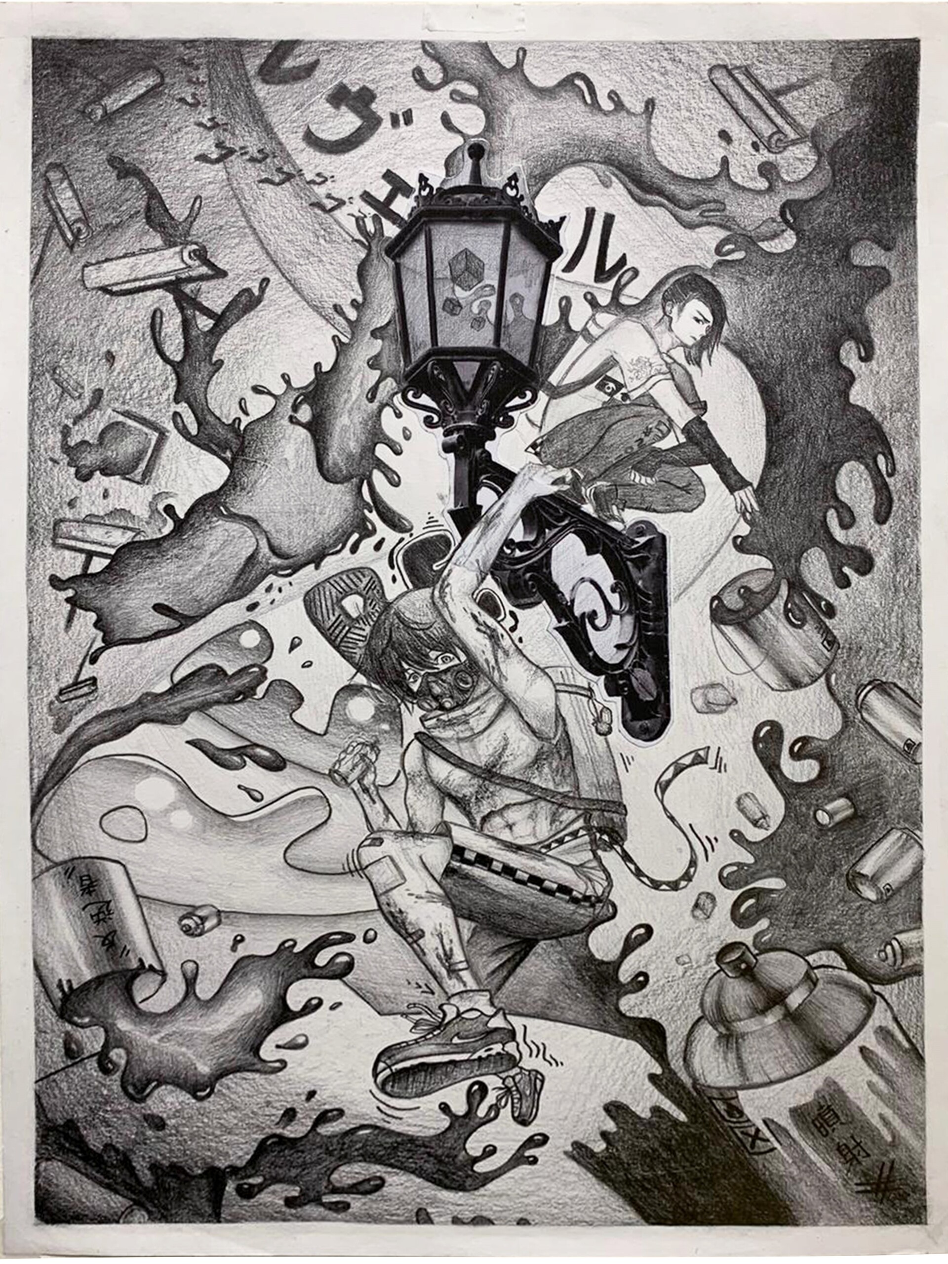 ArtStation - Traditional Media Drawing, "Paint"