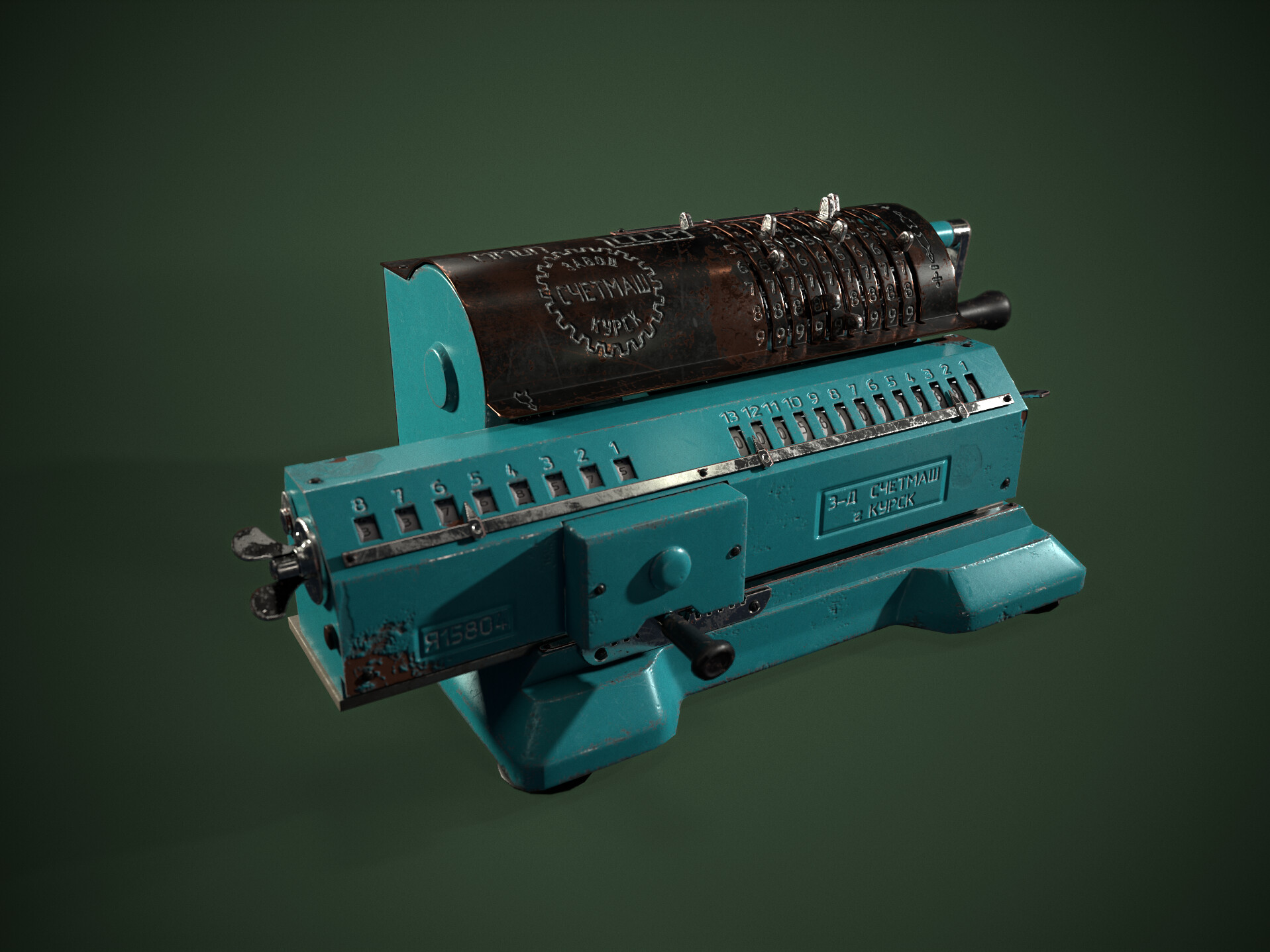 ArtStation - Adding machine game ready