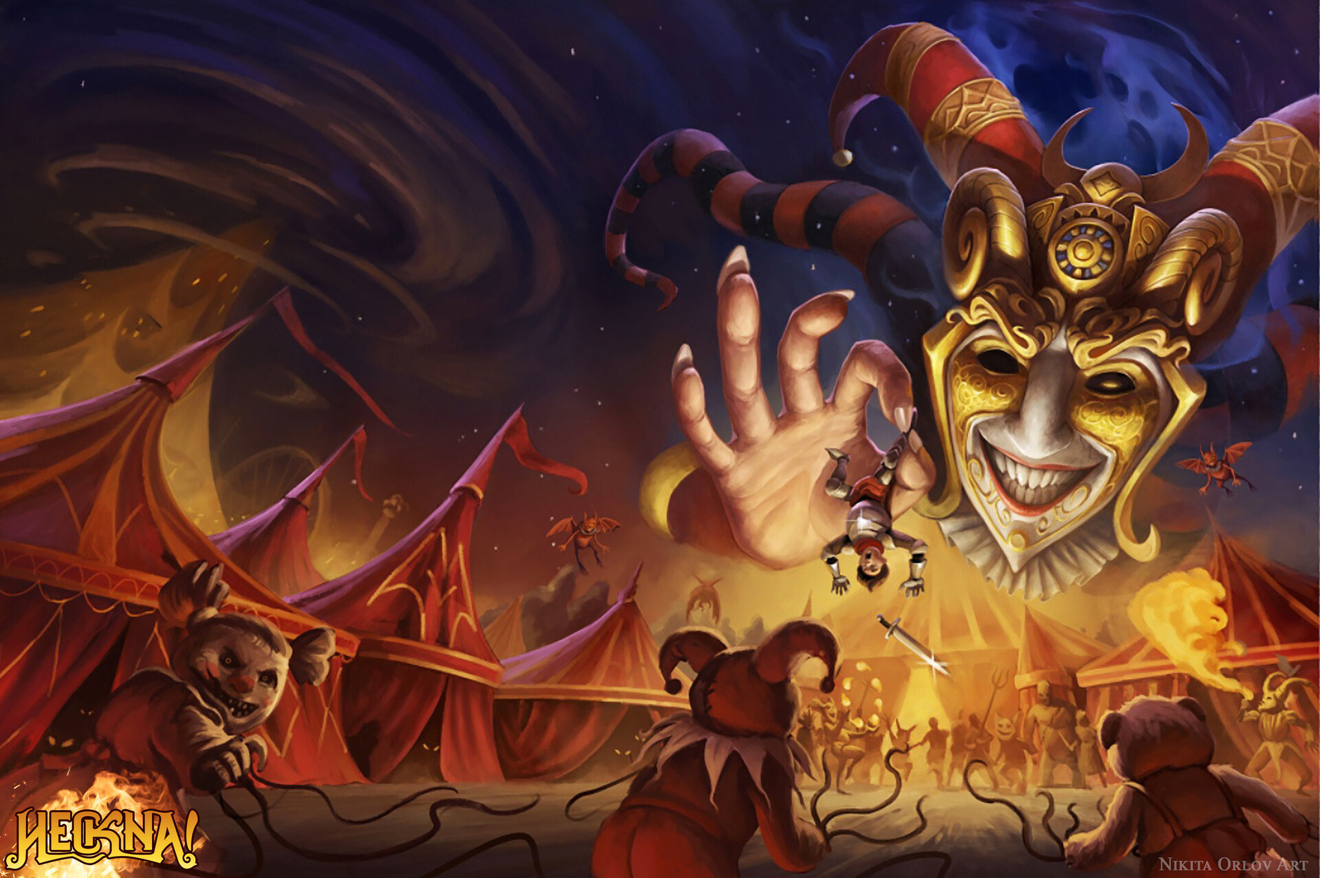 Nikita Orlov - Heckna! Deck box Illustration