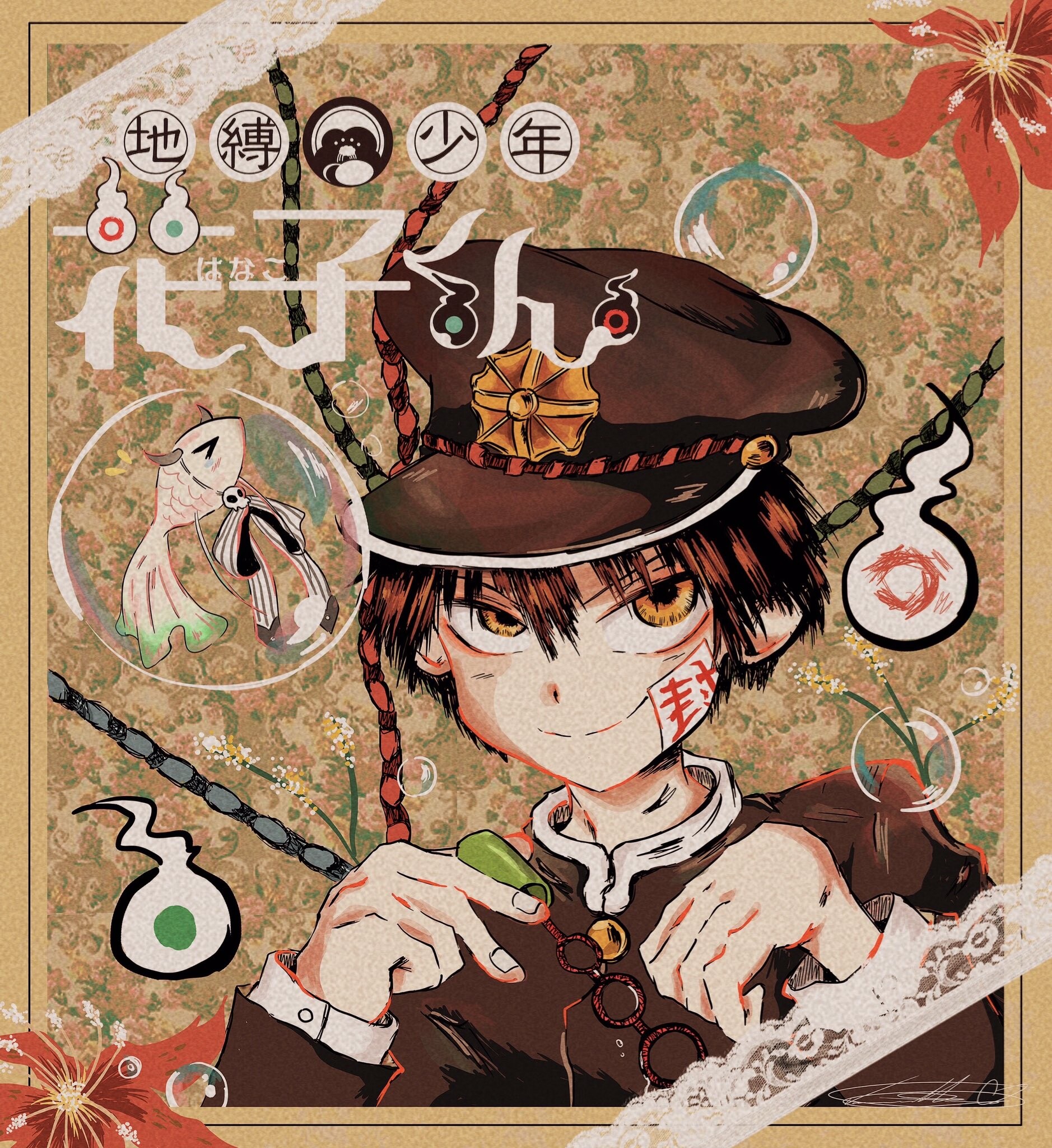 ArtStation - Hanako Ver B