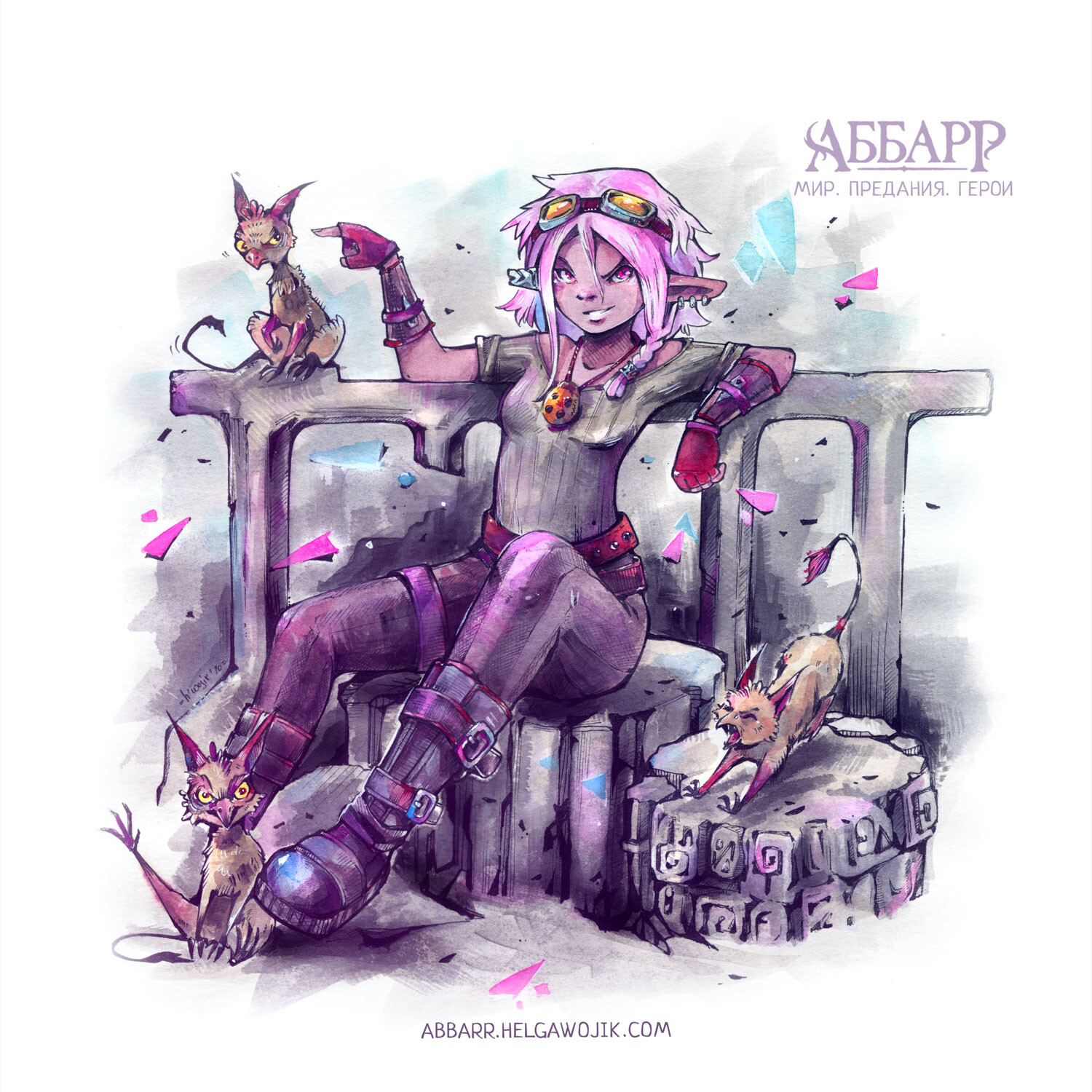 ArtStation - ABBARR: Ashry and kairah