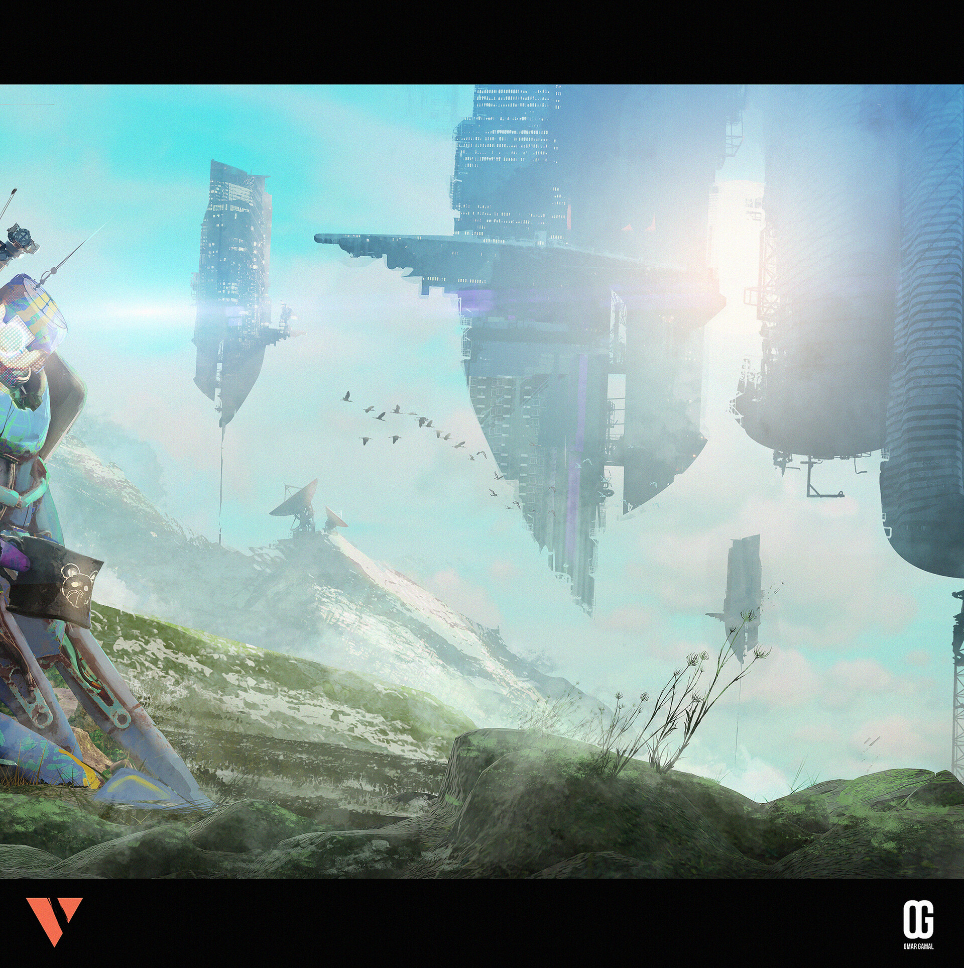 omar gamal - Chanting