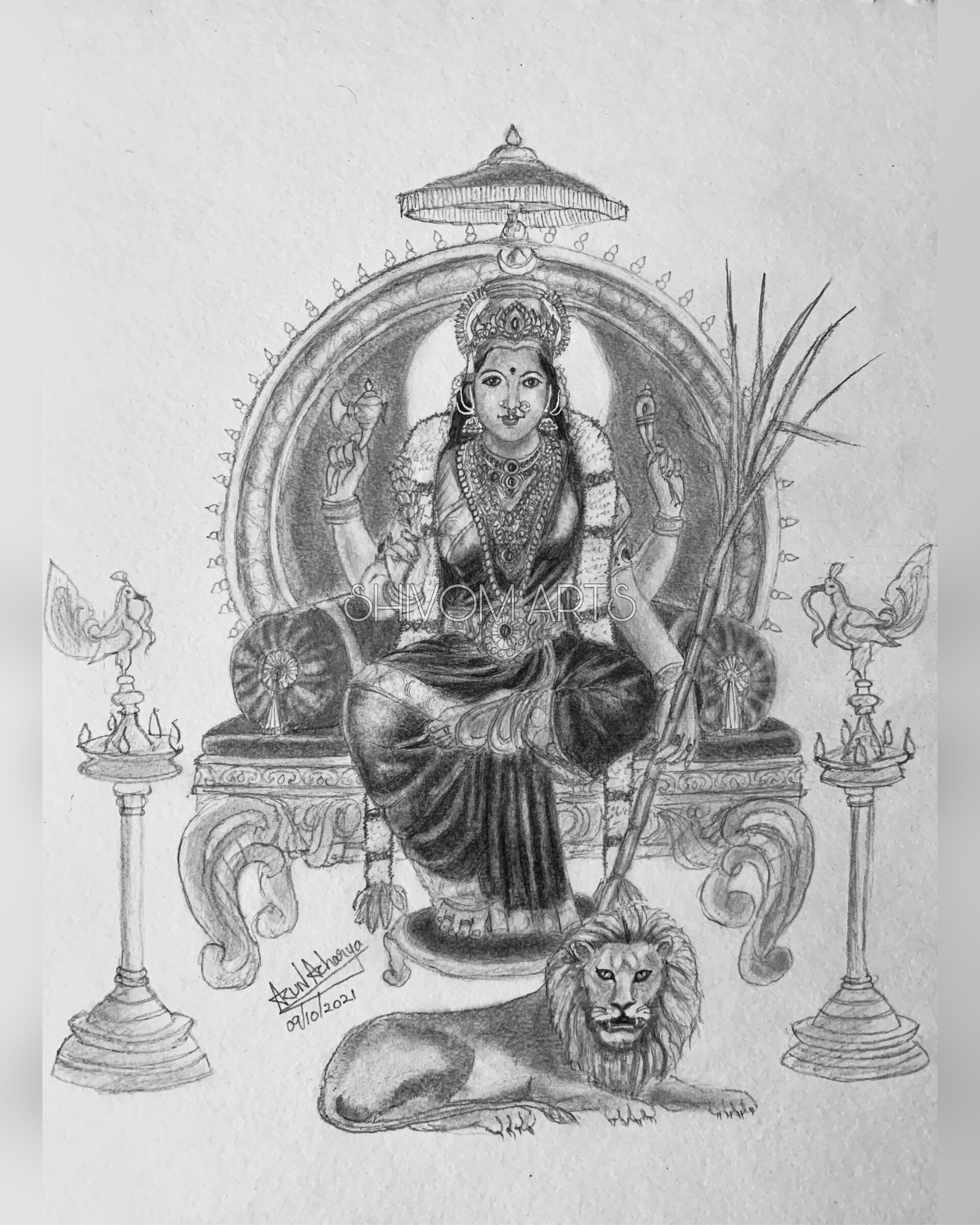 rajarajeshwari devi