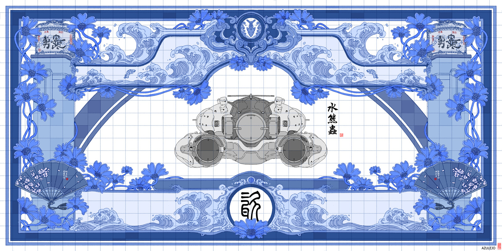 Sheng Lam - Ceramic 02