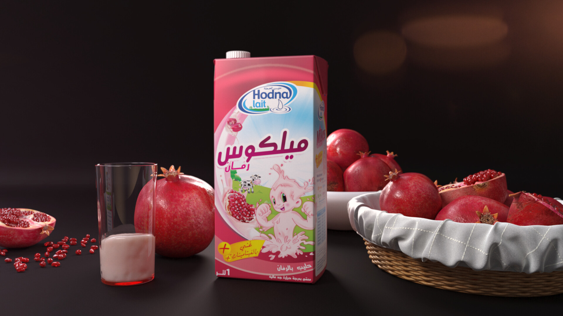 ArtStation - 3D Liquid Simulation