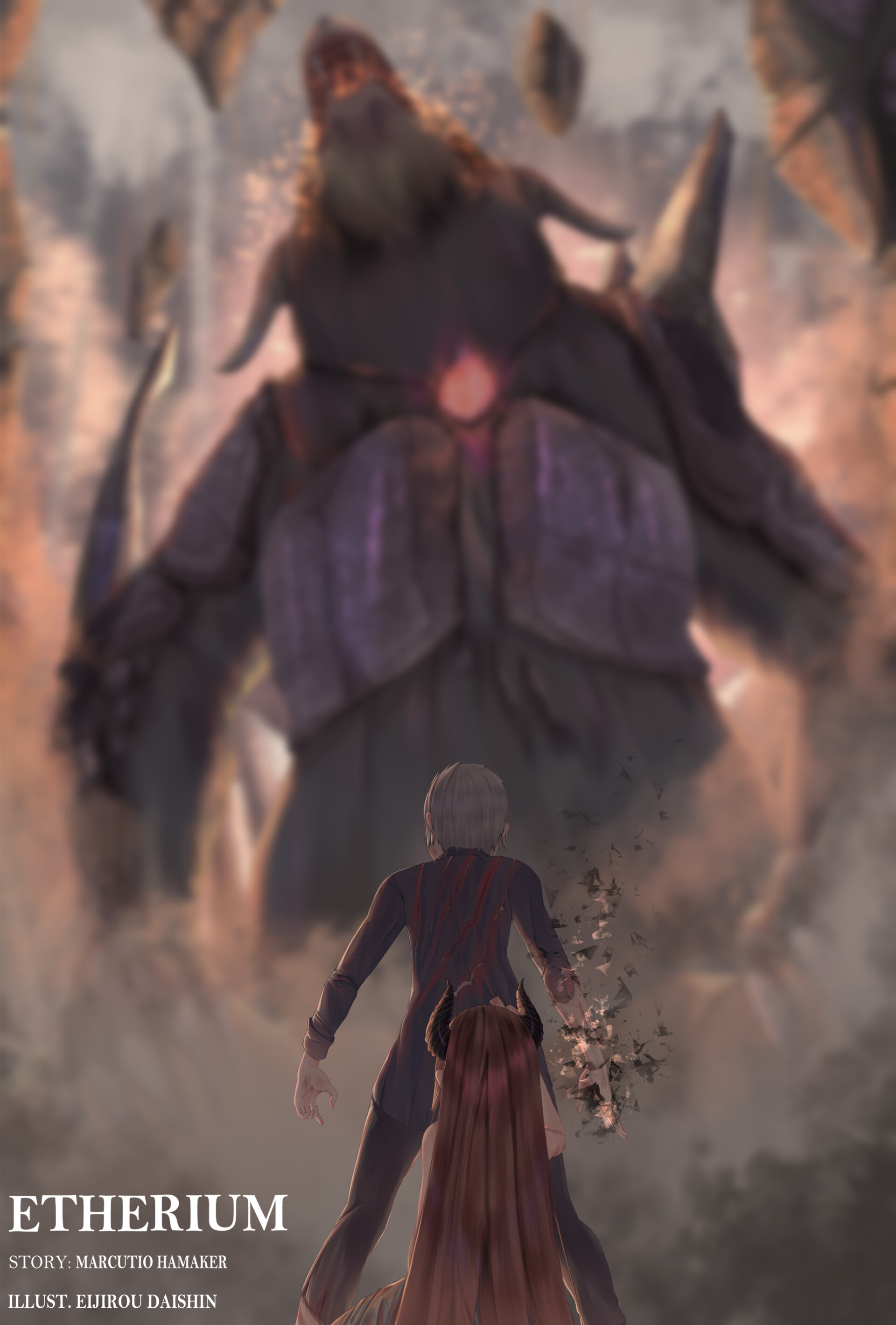 ArtStation - Etherium