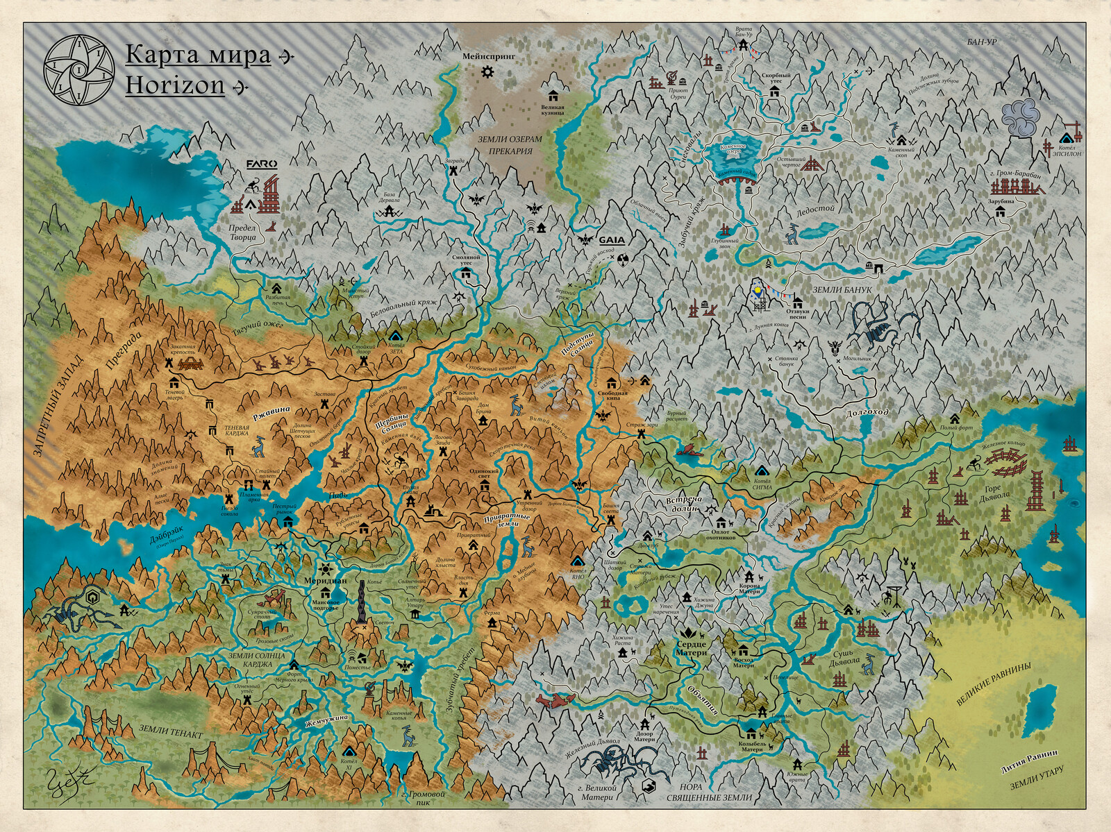 Andrew Tsepliaev - Horizon Zero Dawn World Map