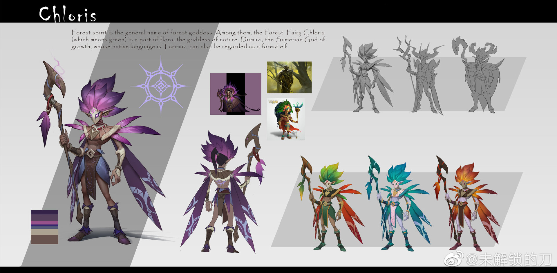 ArtStation - Chloris