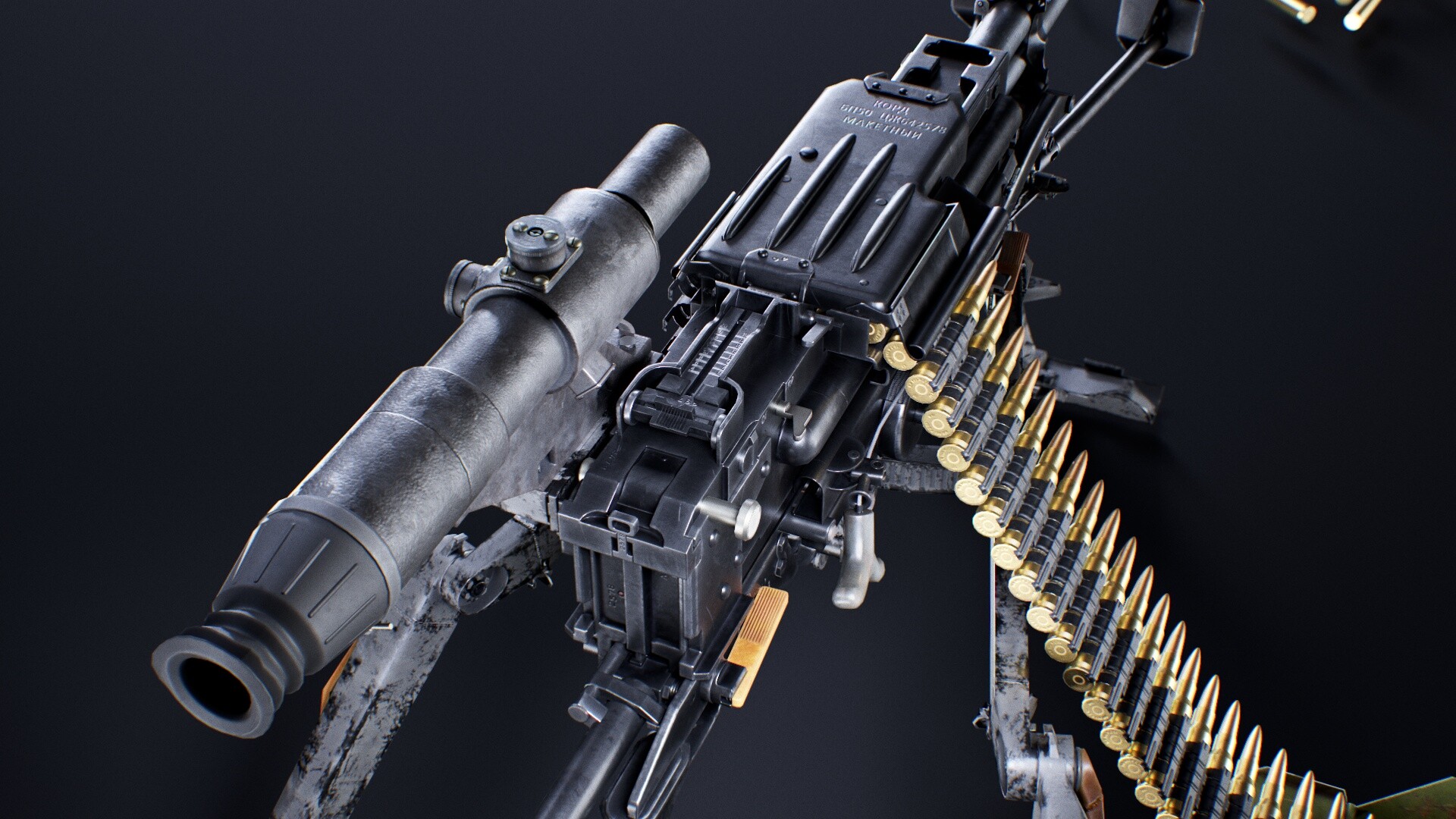 Machine Guns Wallpapers