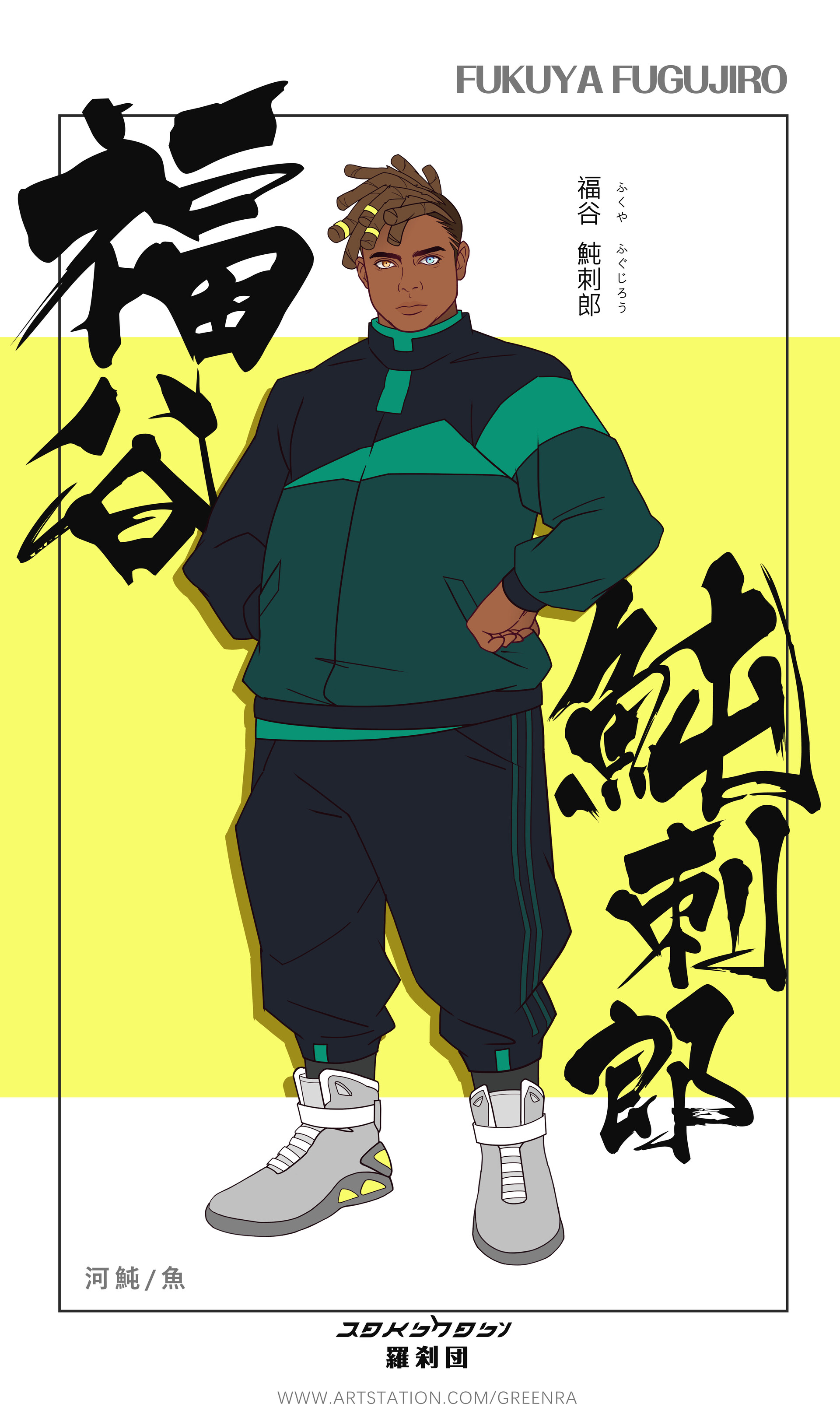 ArtStation - FUKUYA FUGUJIRO