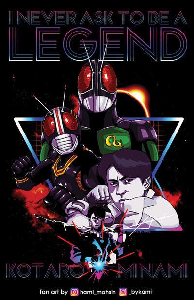 ArtStation - Kotaro Minami