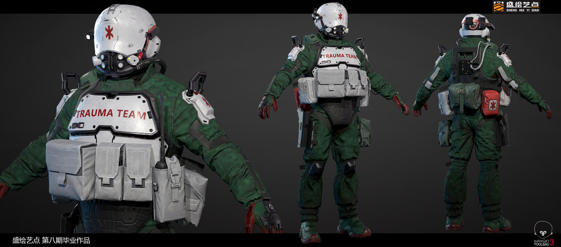 ArtStation - Cyberpunk 2077-Trauma Team-盛绘艺点3D建模班学生作品