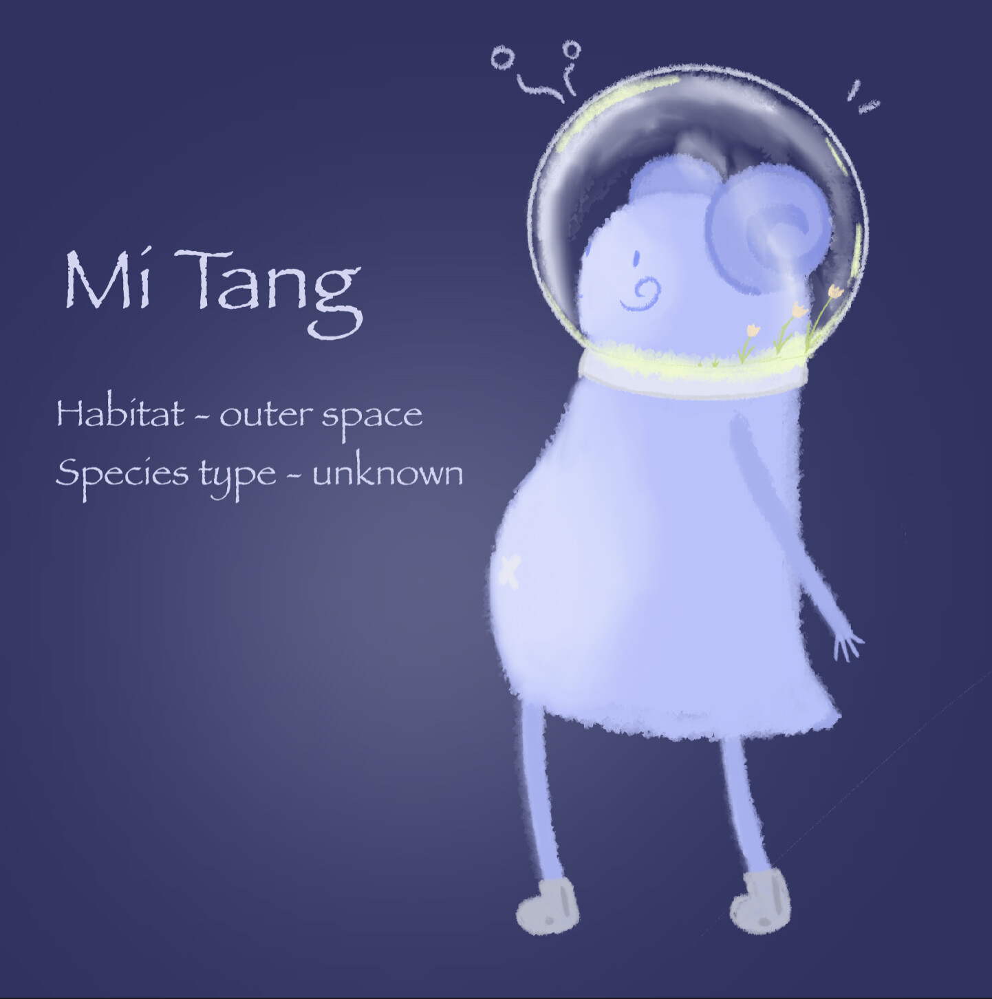 ArtStation - Unknown space species called “Mi Tang”