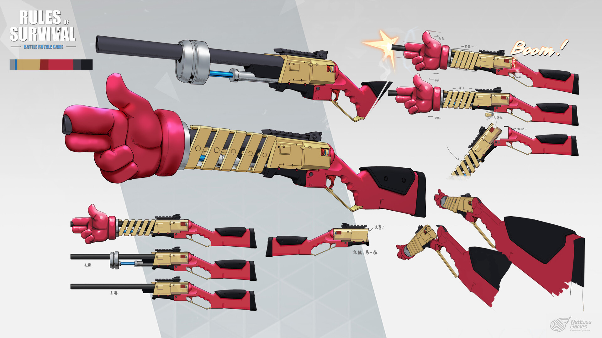 ArtStation - Spring gun