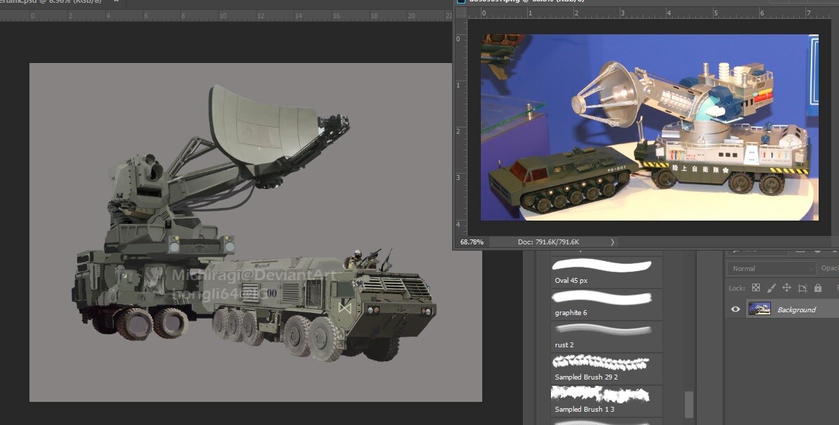 ArtStation - Maser Cannon Tank