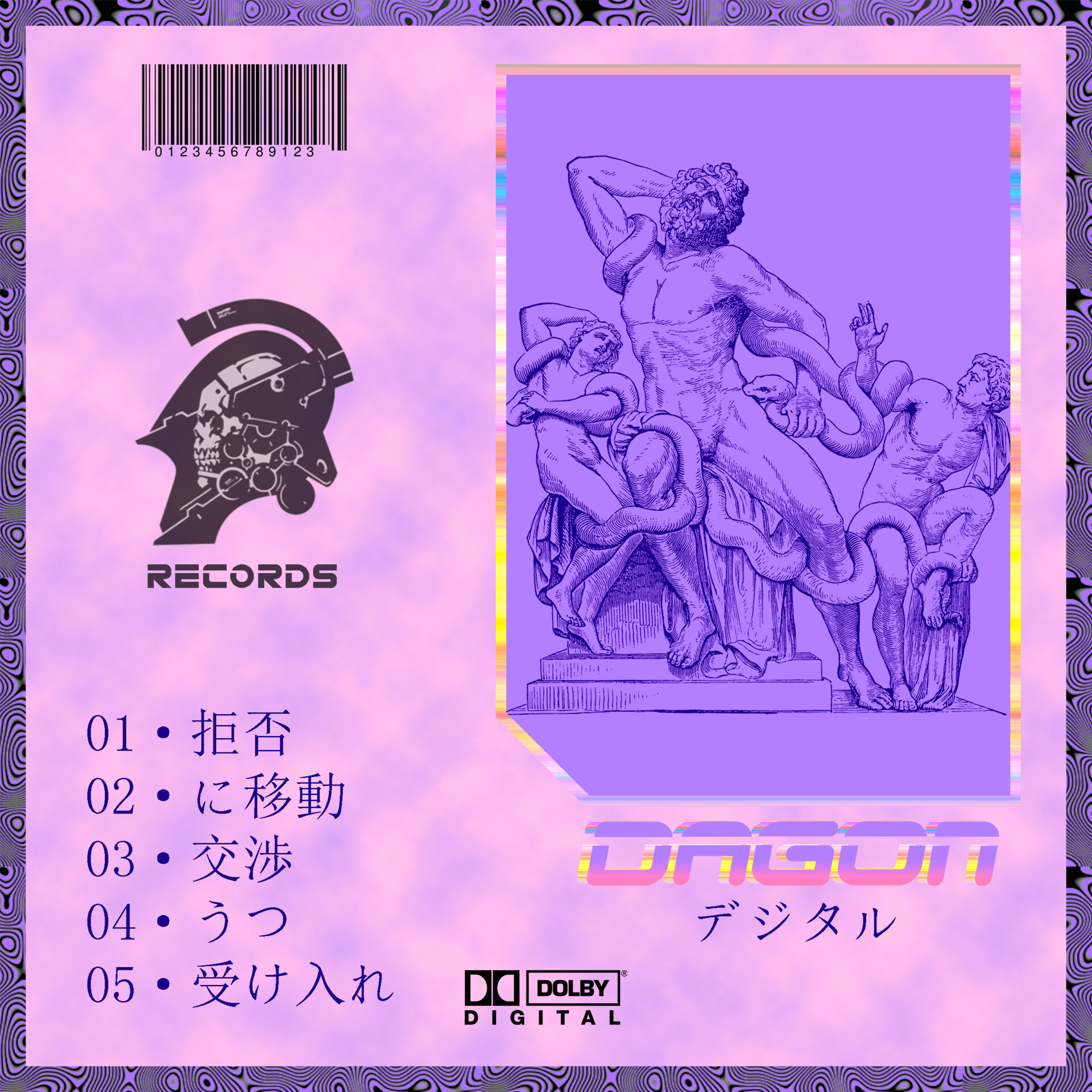 ArtStation - Album cover