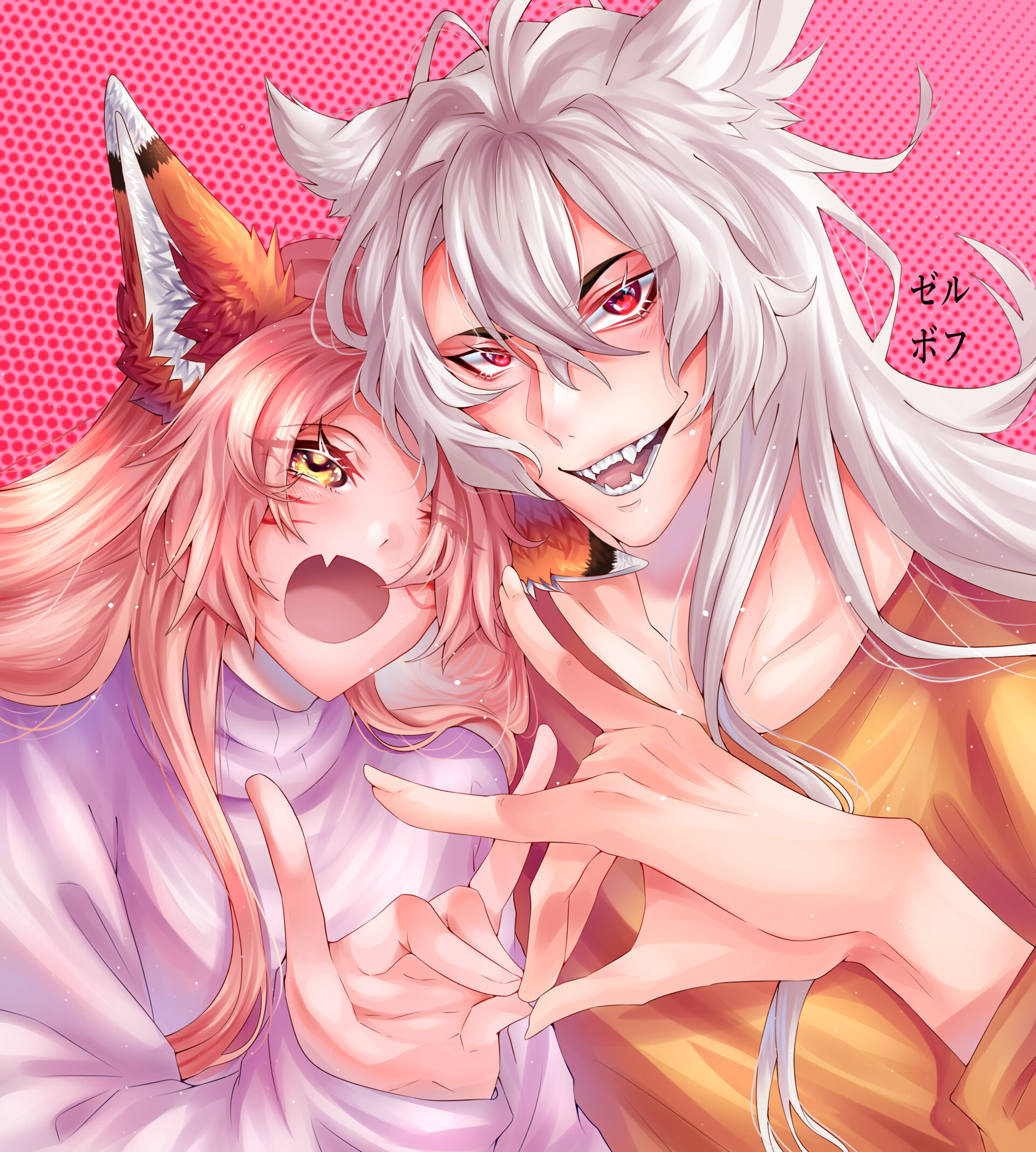 ArtStation - Small Foxes