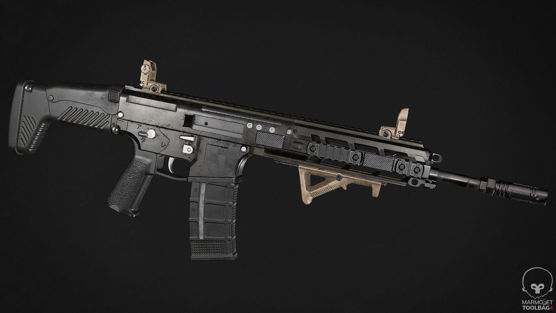 Hung Do - Howa Type 20