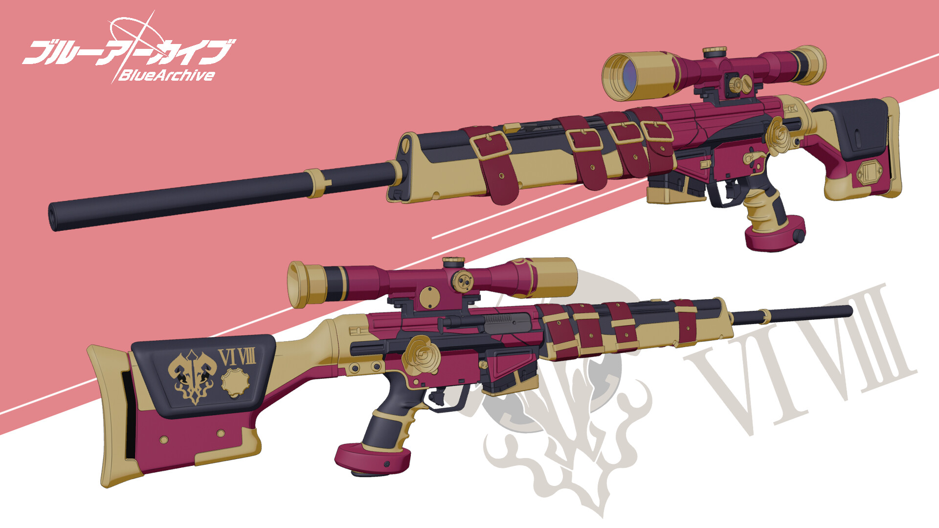 ArtStation - BlueArchive Aru's Weapon (FanArt)