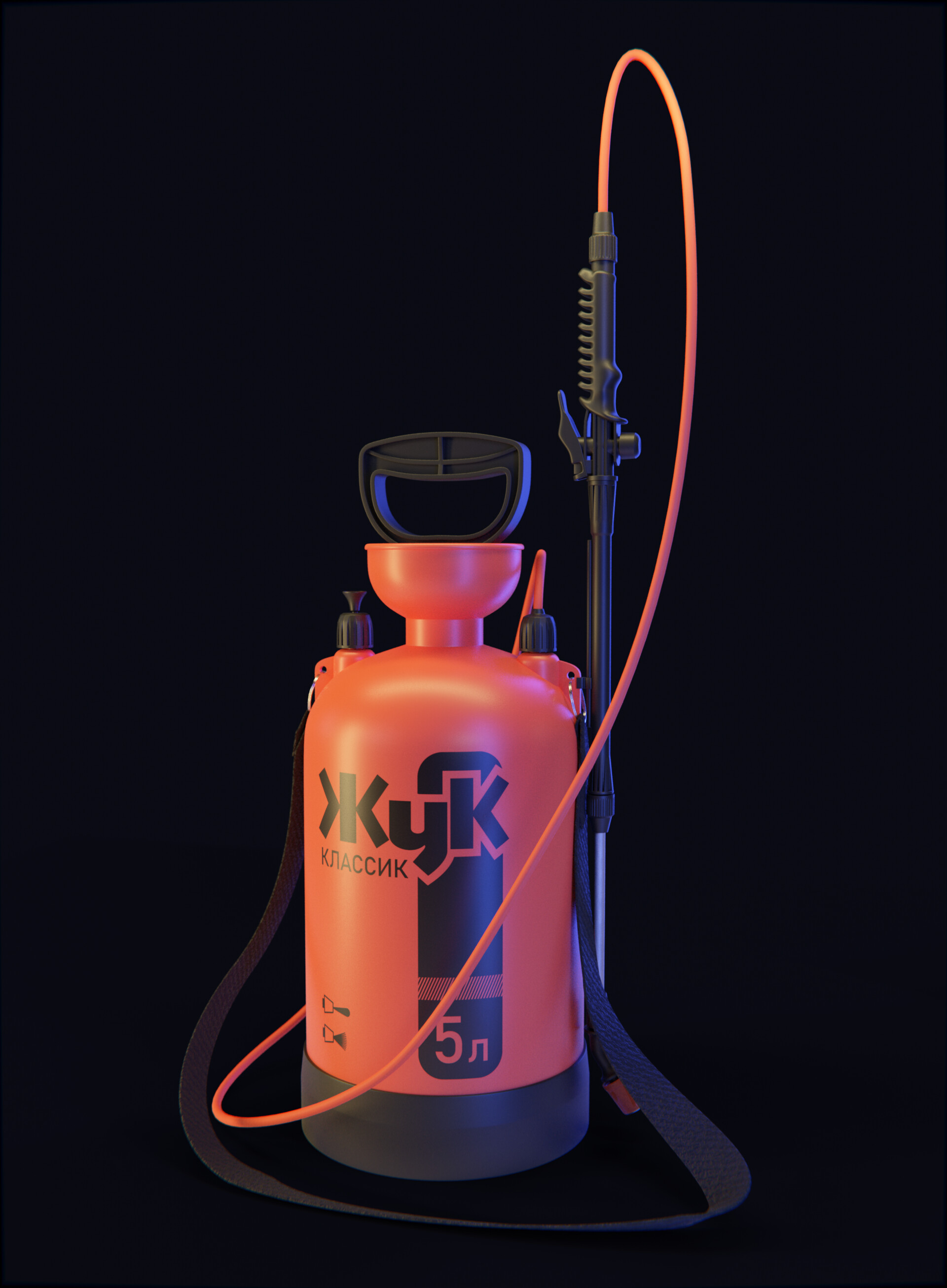 ArtStation - Опрыскиватель