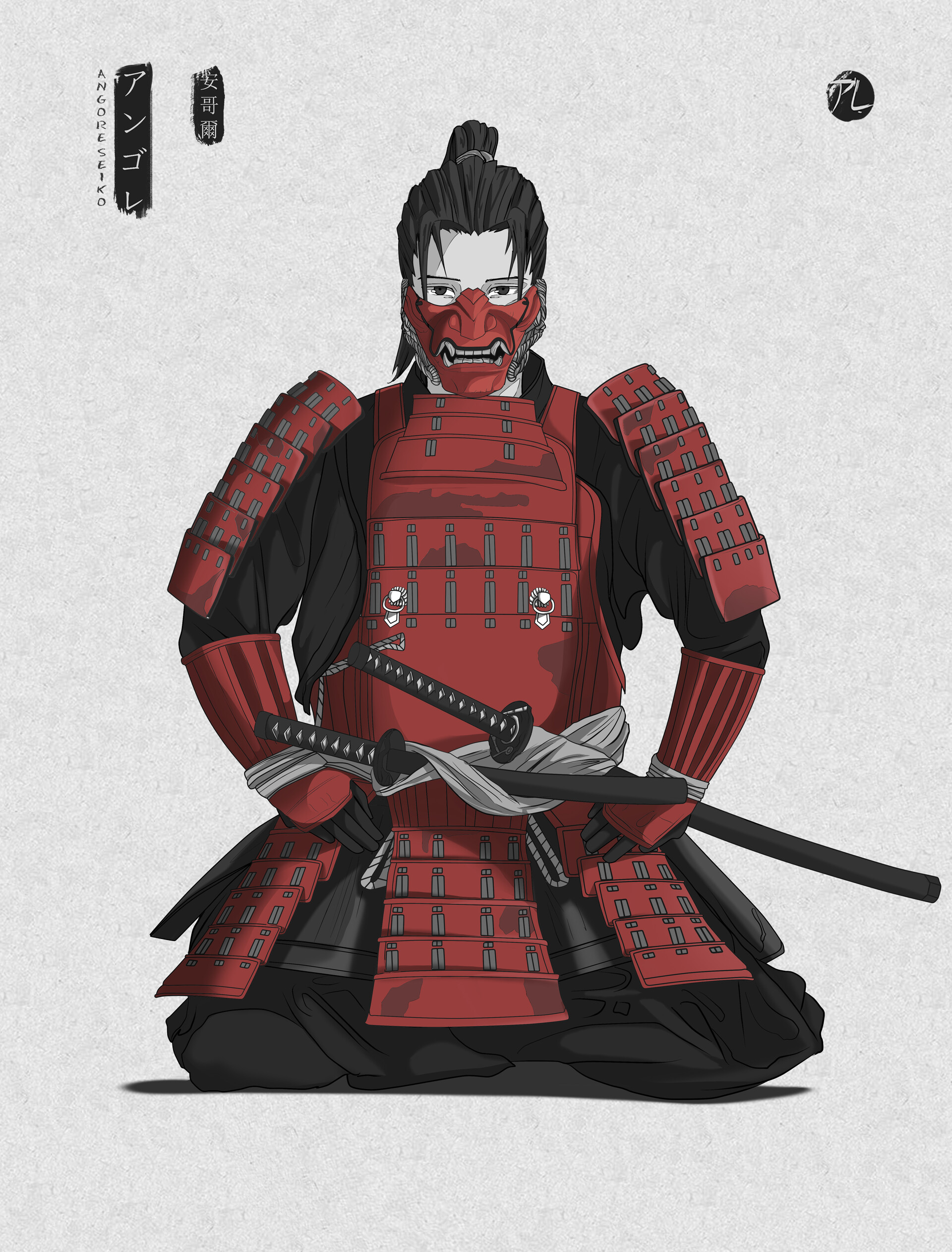 ArtStation - Hashirama Senju