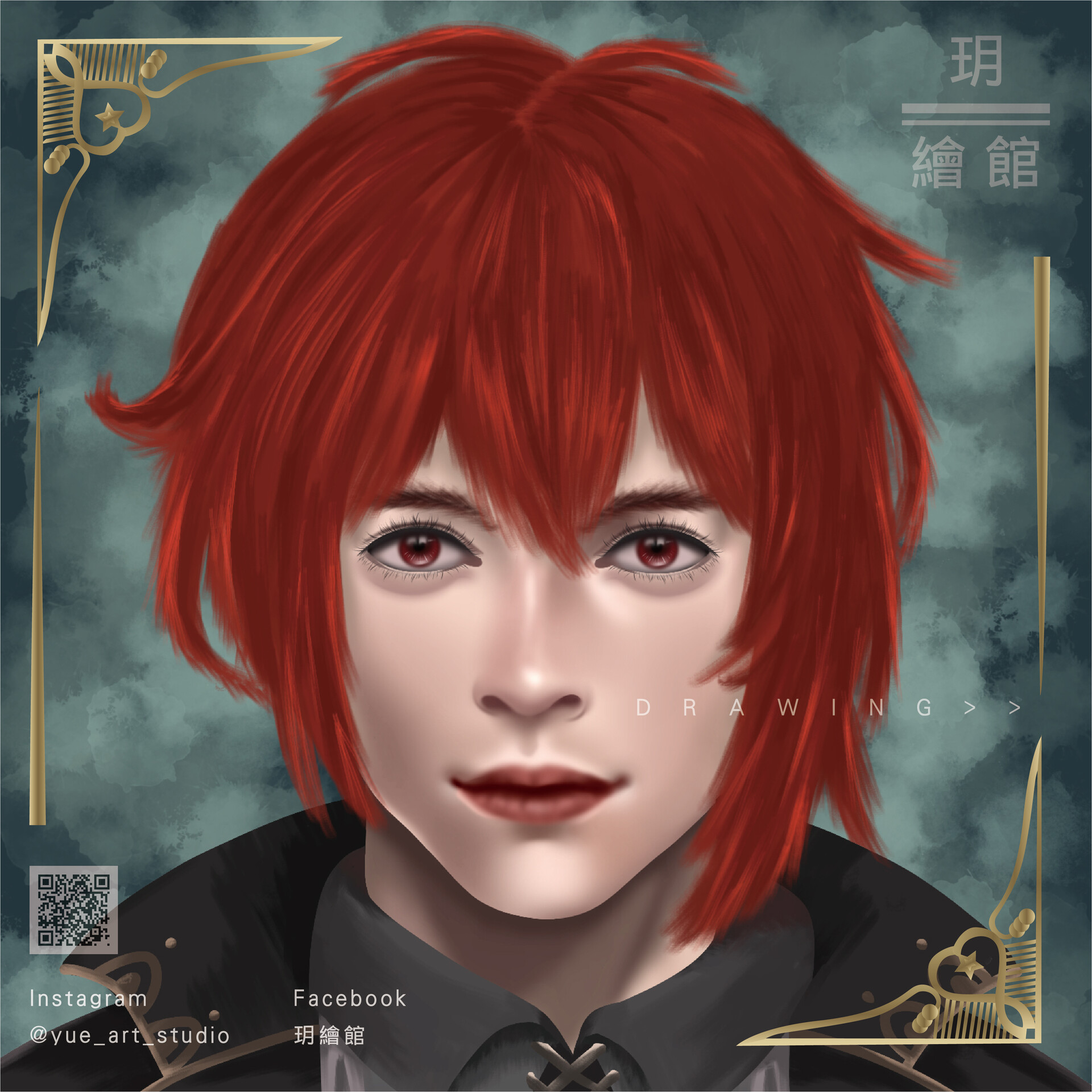 Lanessa - 原神 - 迪盧克