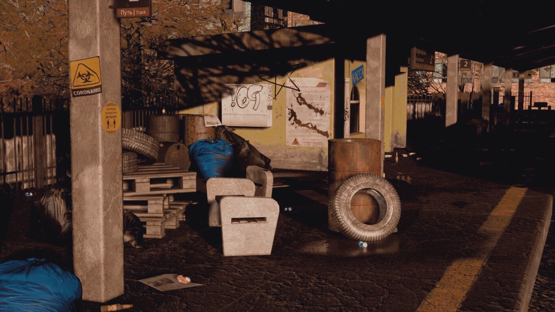 Ksenija Simak - Post-apocalyptic Railway Station