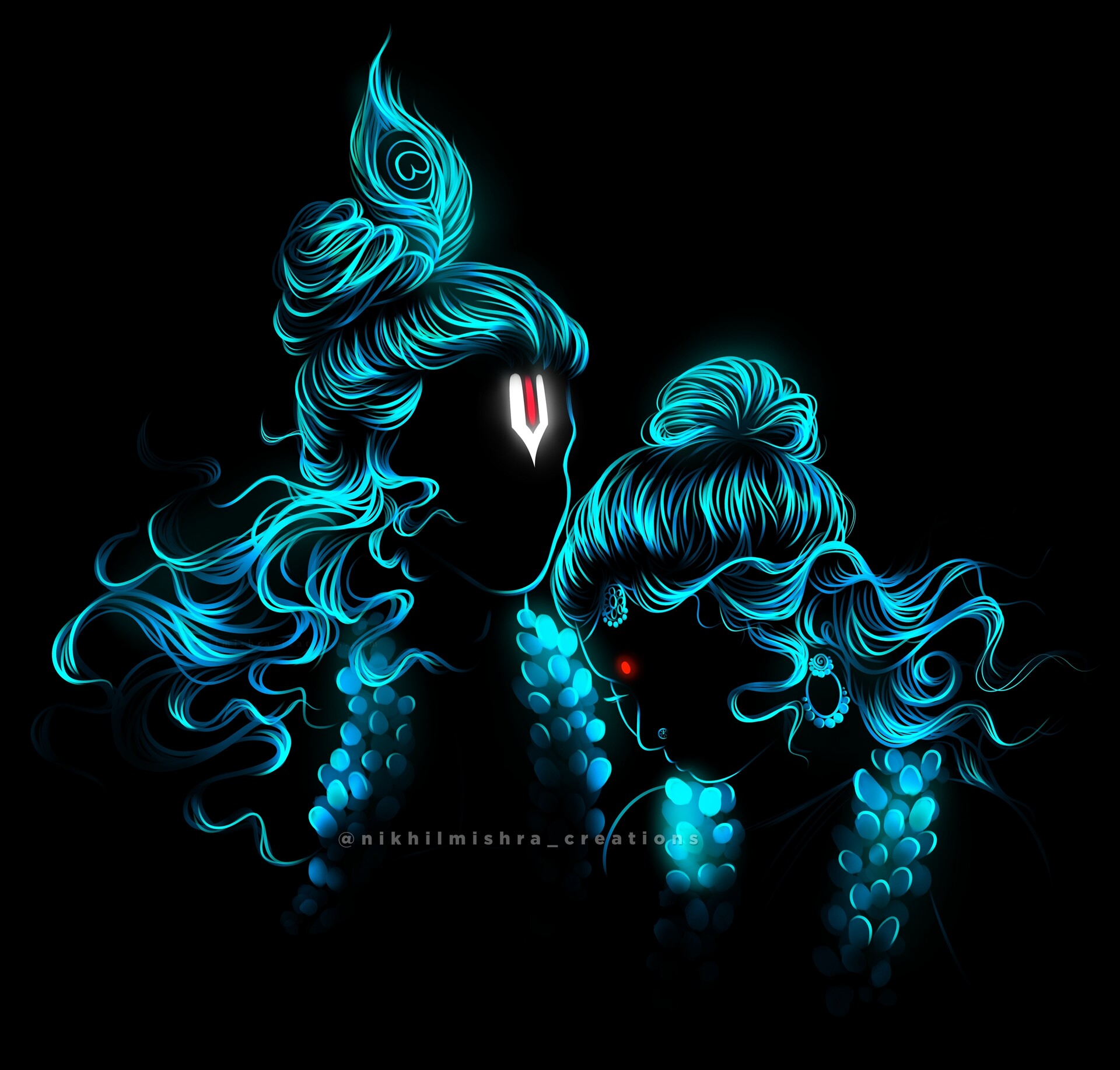 Nikhil Text Wallpaper