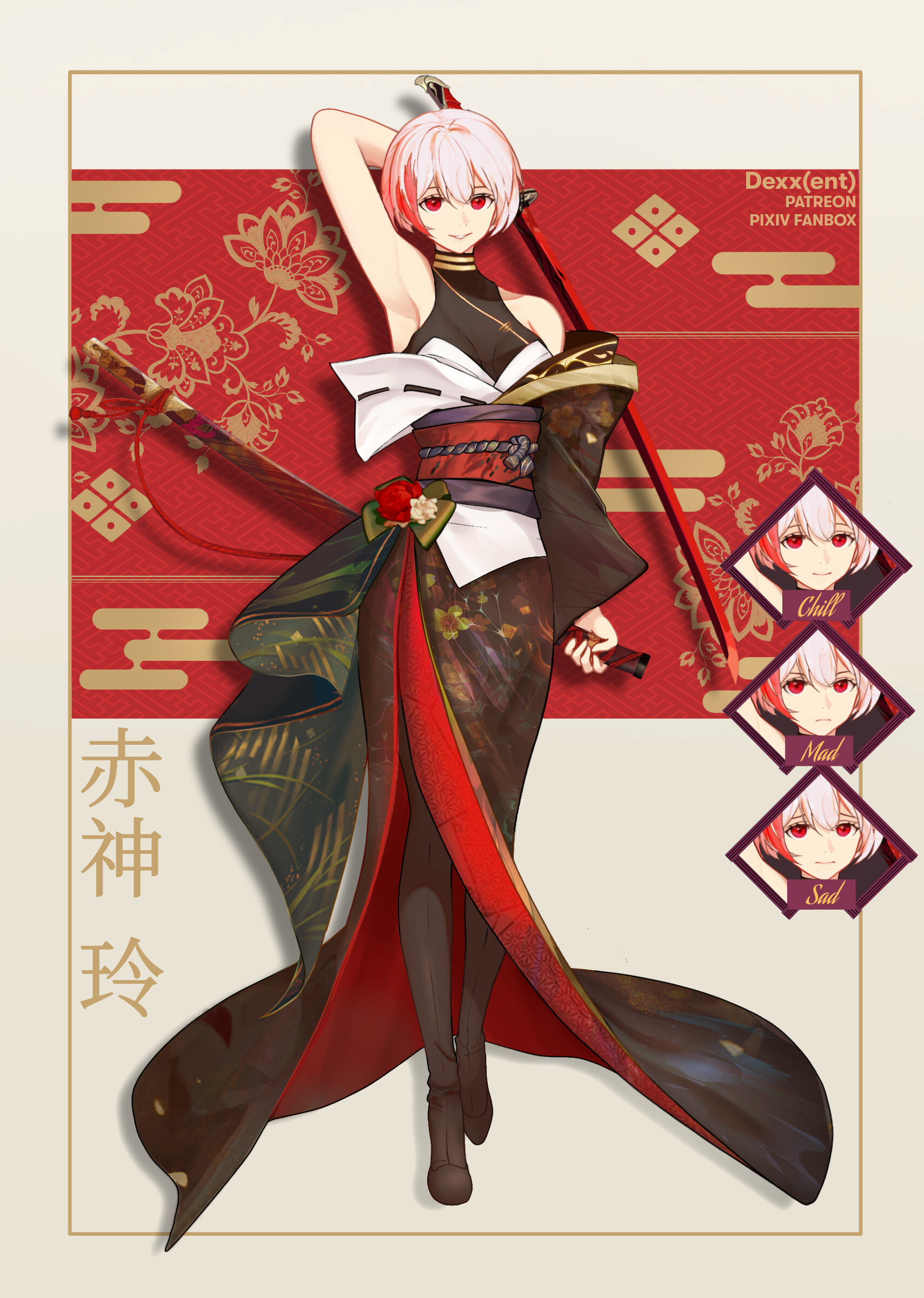 ArtStation - Rei Commission