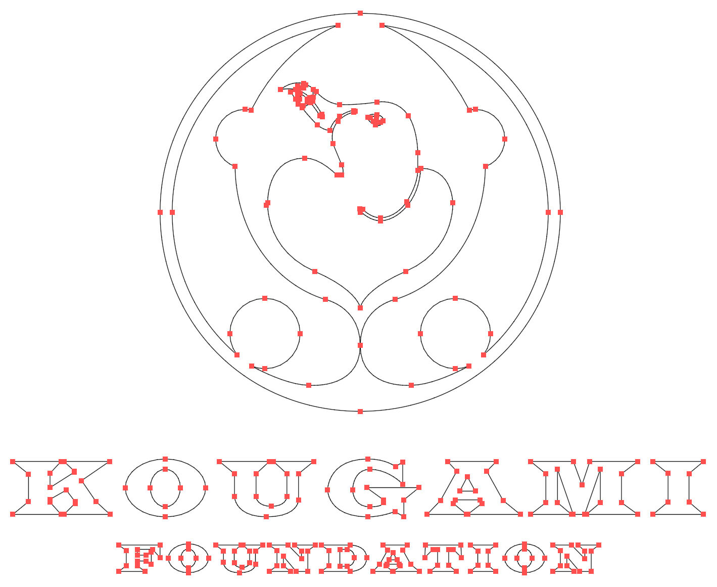 Decade12866 - Kougami Foundation