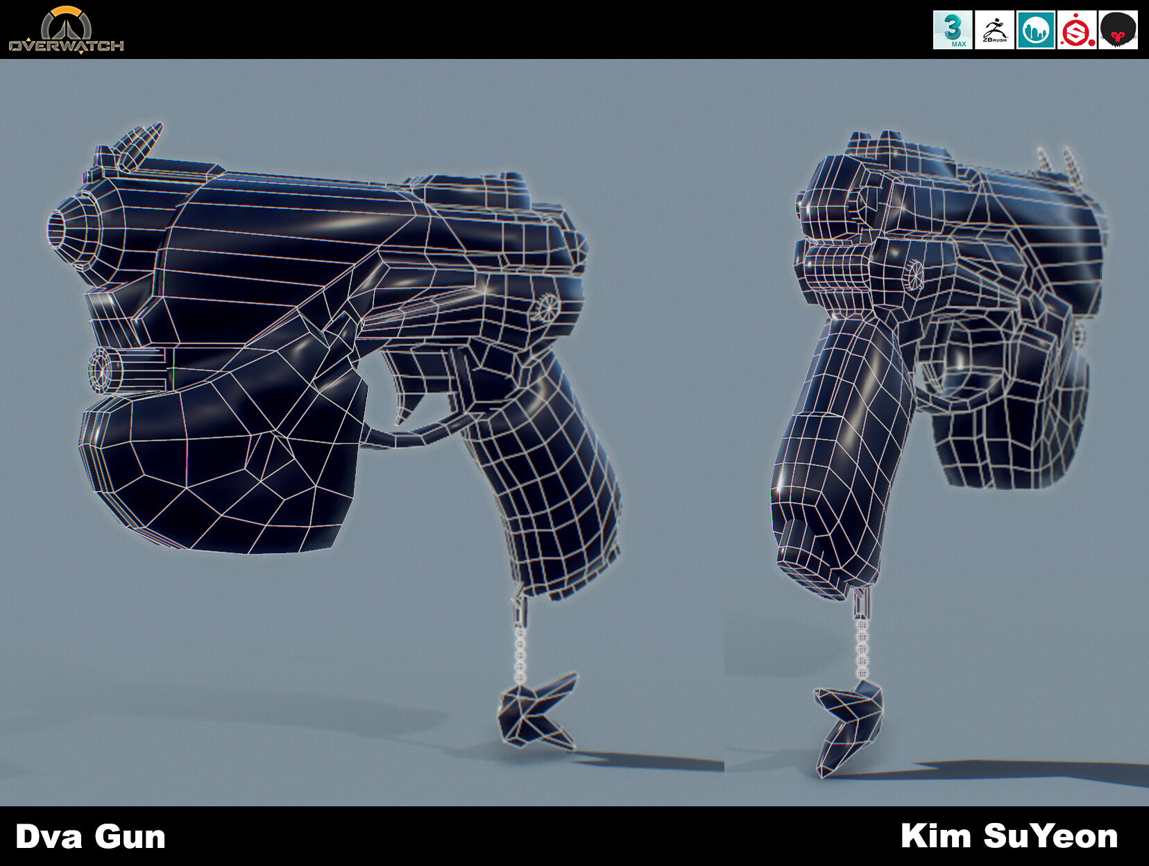 Kim Suyeon - Overwatch D.va Hana Song