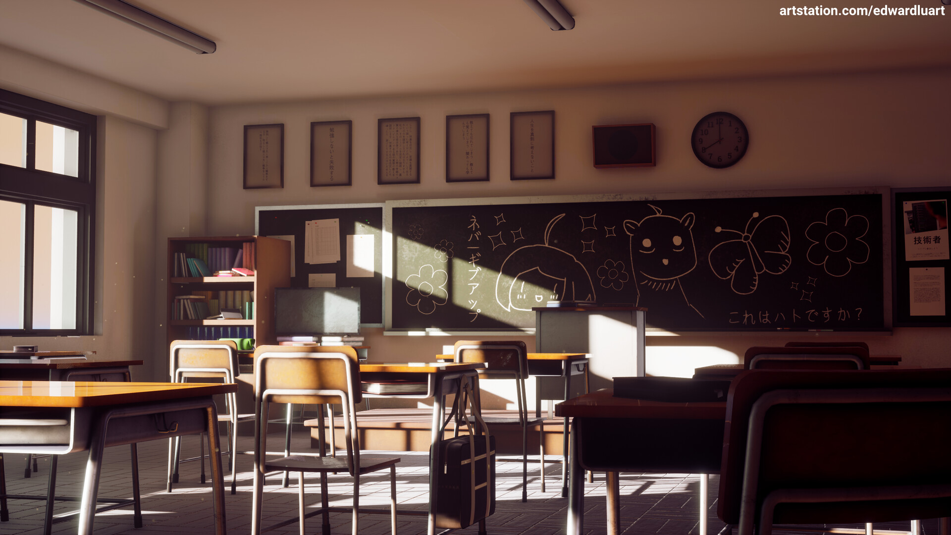 ArtStation - Stylized Japanese Classroom (UE4)