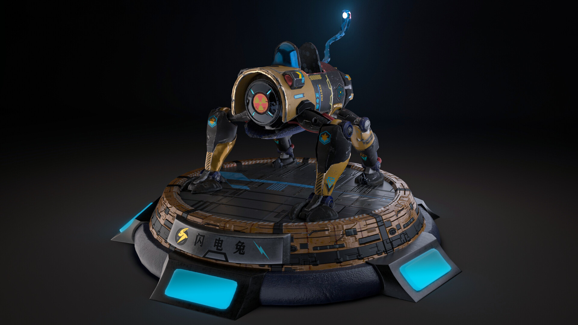 ArtStation - Machine