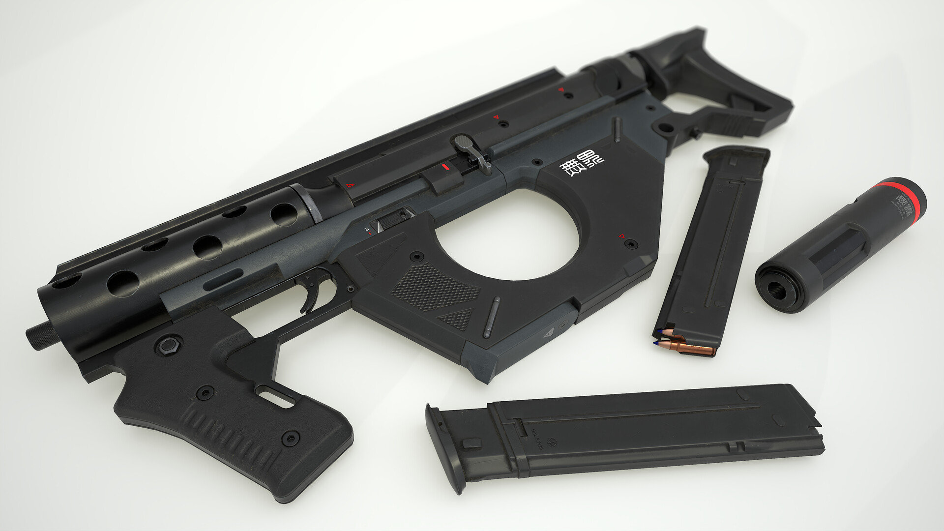 ArtStation - UBD Industrial - Sub Machine Gun (Textured)