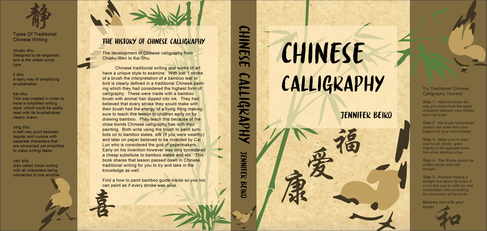 ArtStation - Chinese Calligraphy Book Cover
