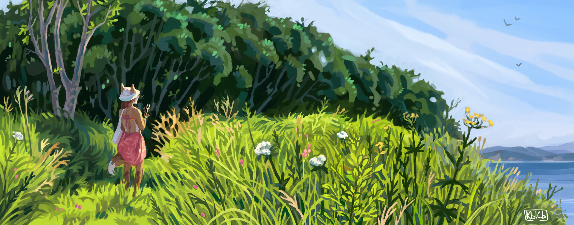 ArtStation - Path to the beach