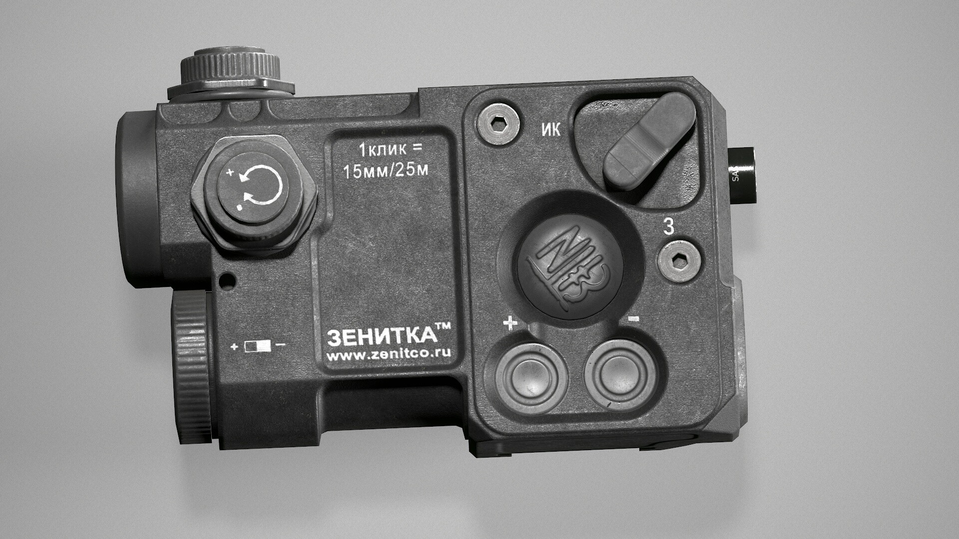 AK Productions - Zenitco PERST-4