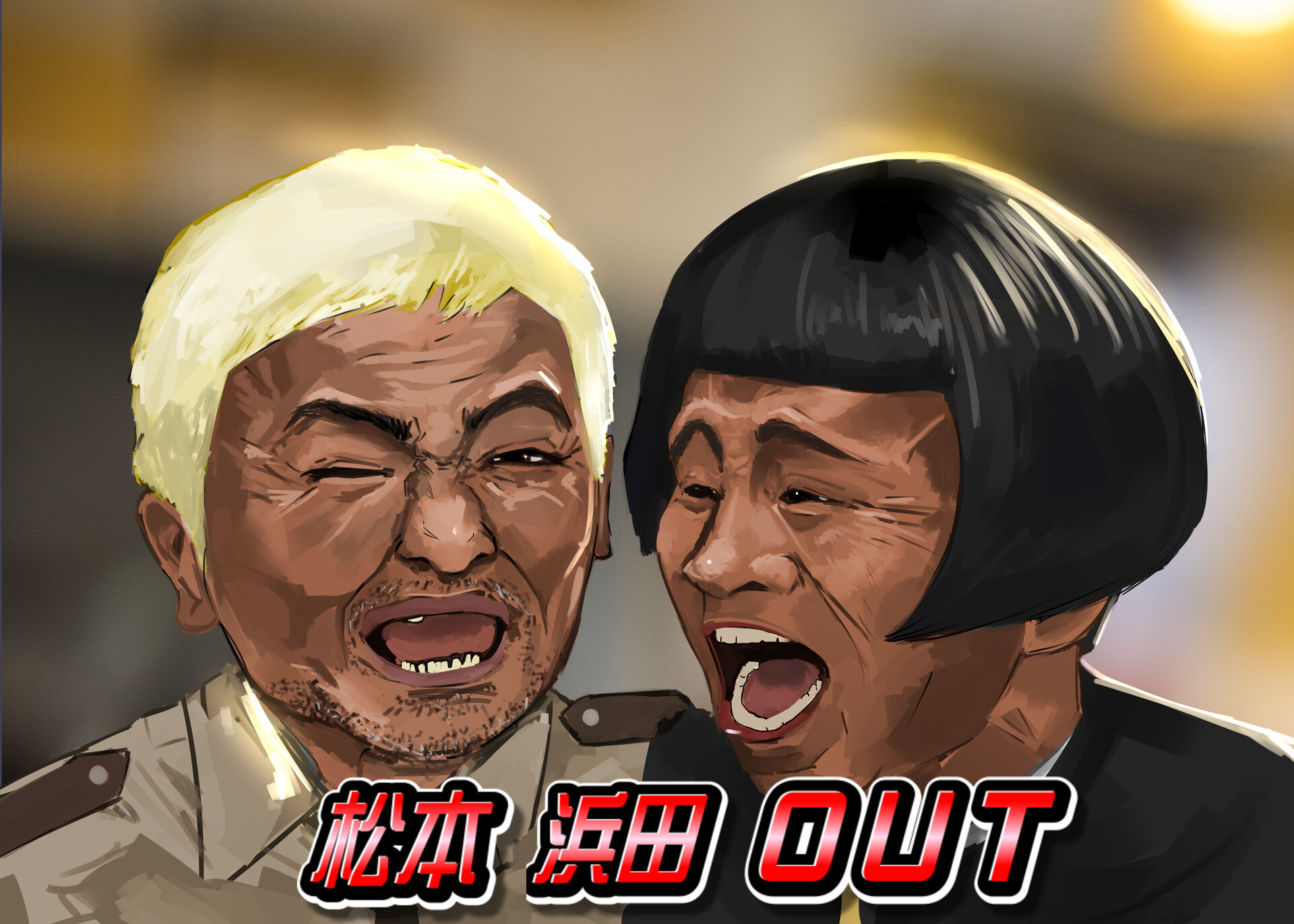 ArtStation - Downtown