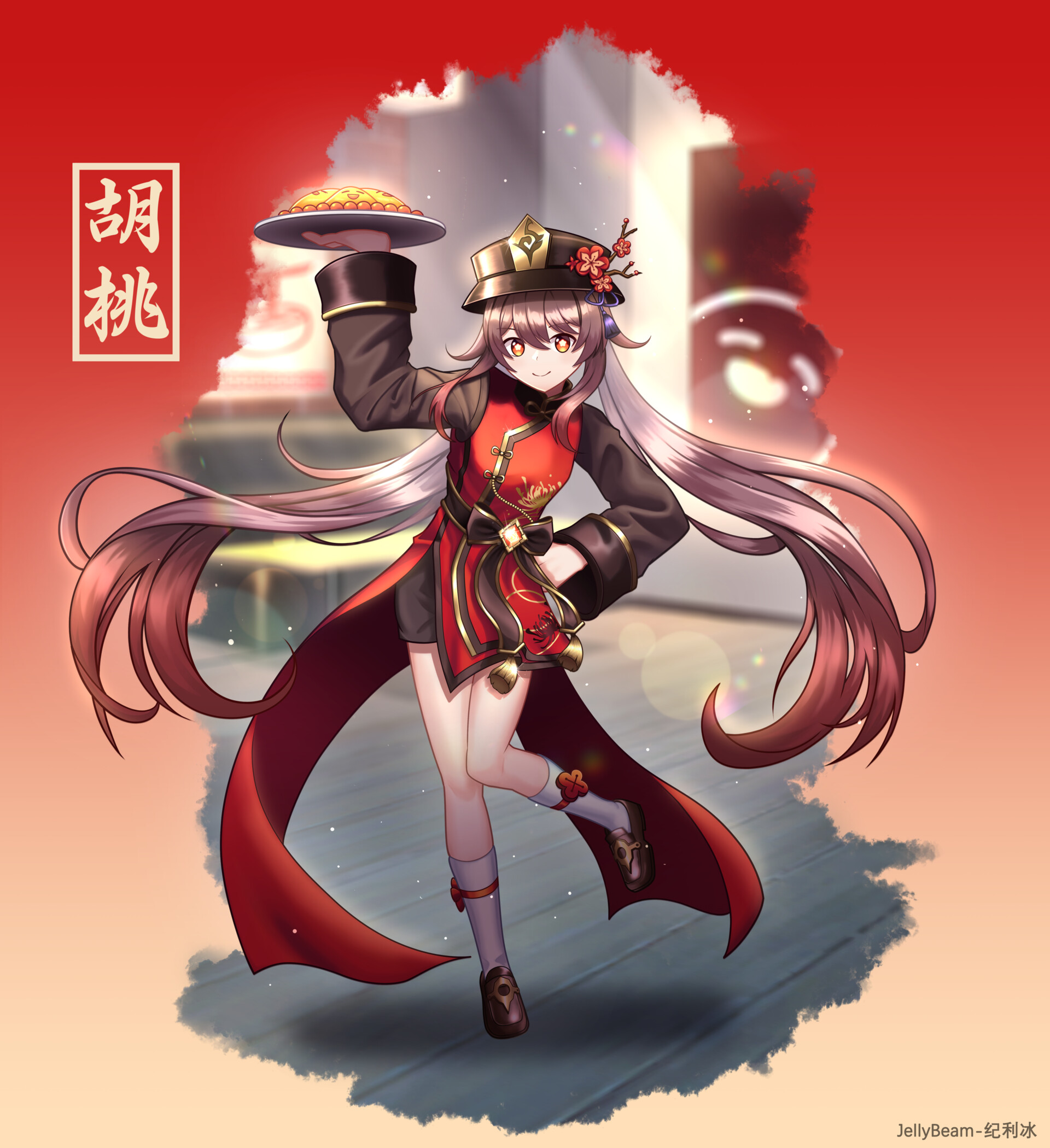 ArtStation - Genshin Impact Hu Tao 胡桃