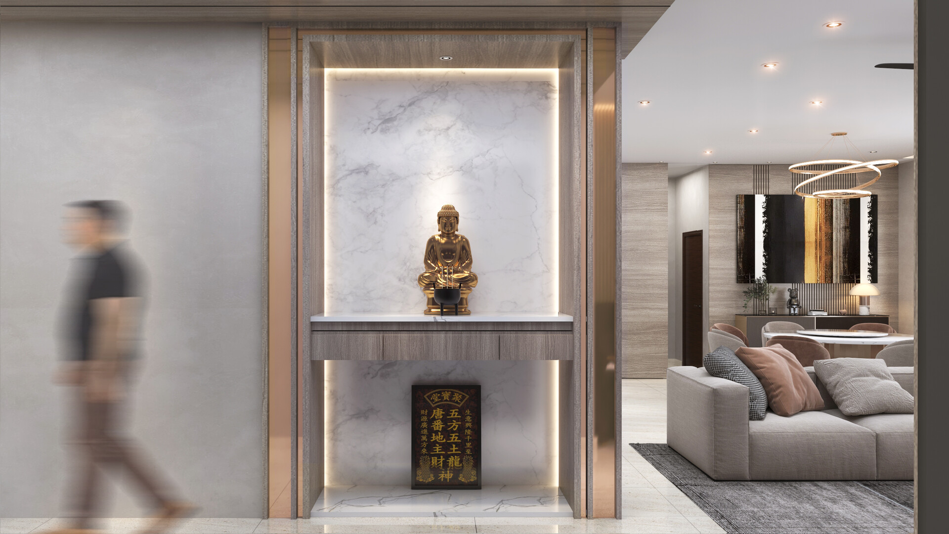 David Lim - Restrees Residence @ Bandar Country Heights, Malaysia