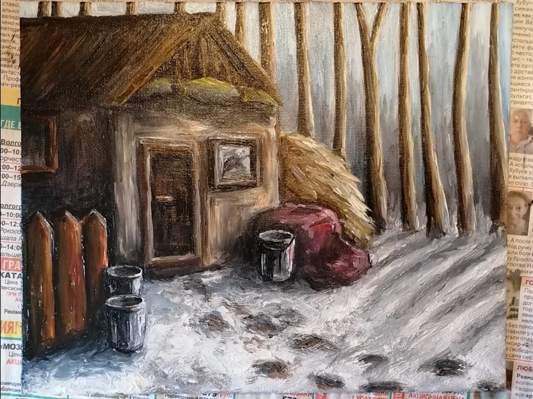 ArtStation - A house in Siberia