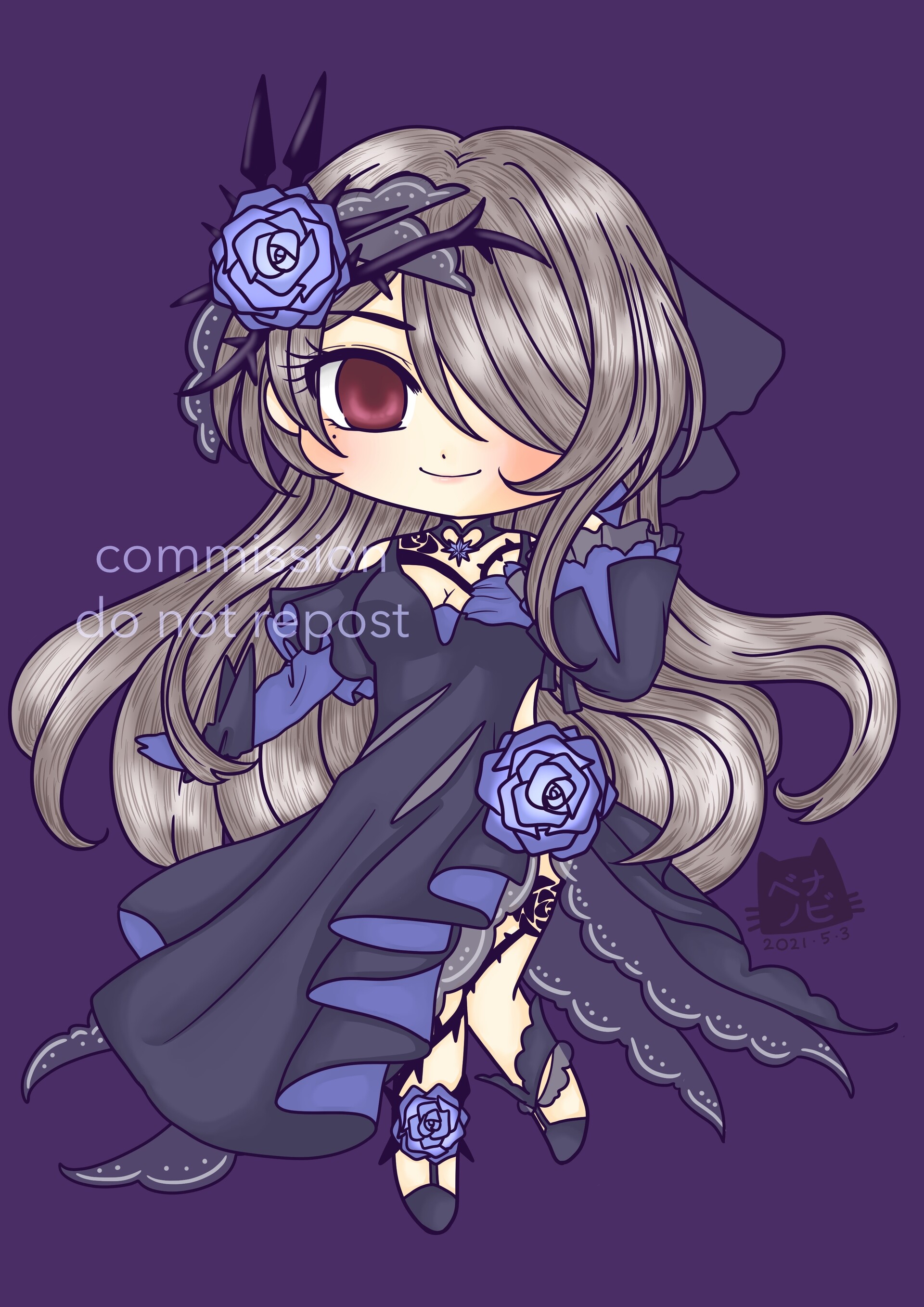 Bena nDR - Fallen Rosemary