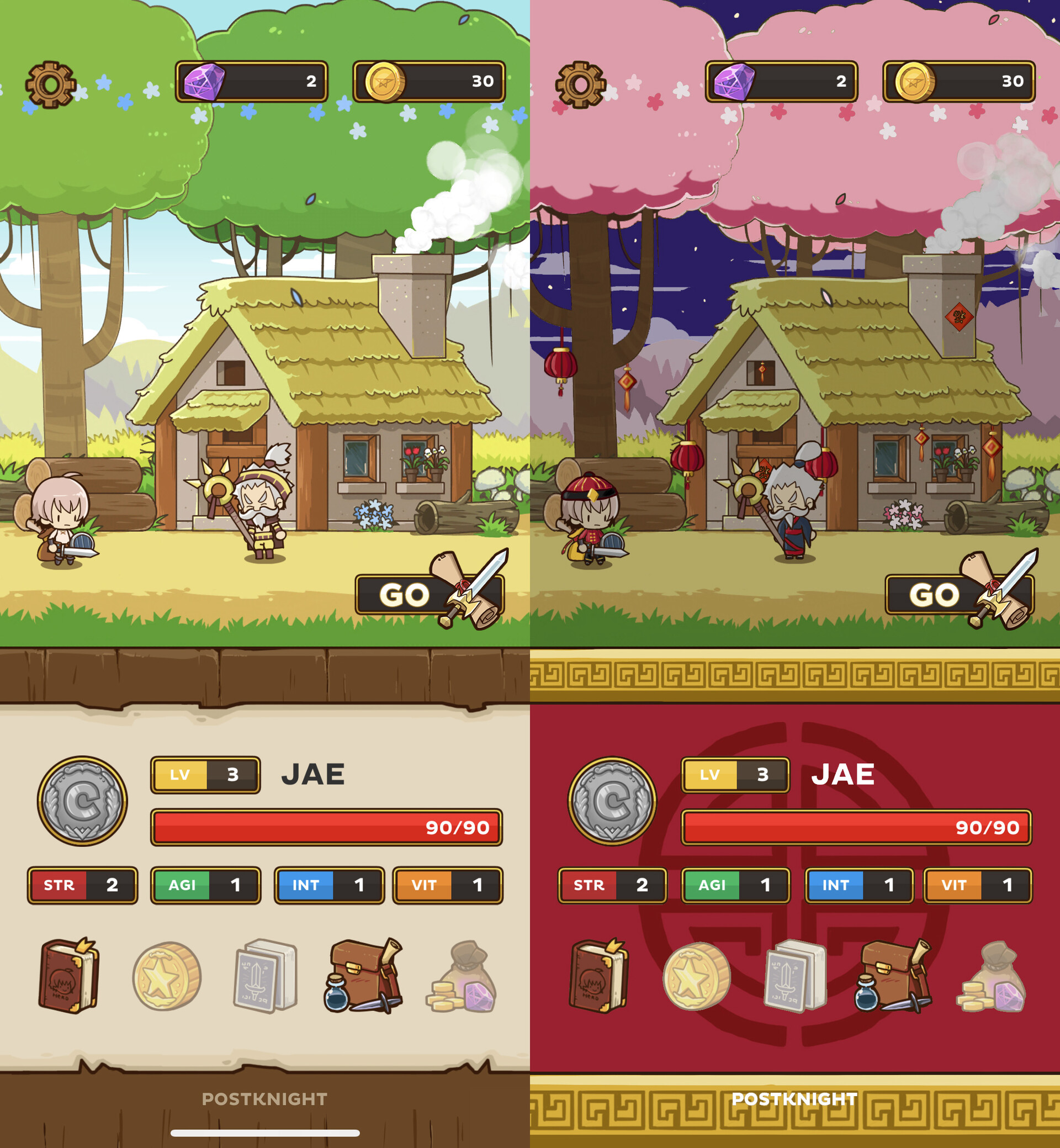 ArtStation - UI design