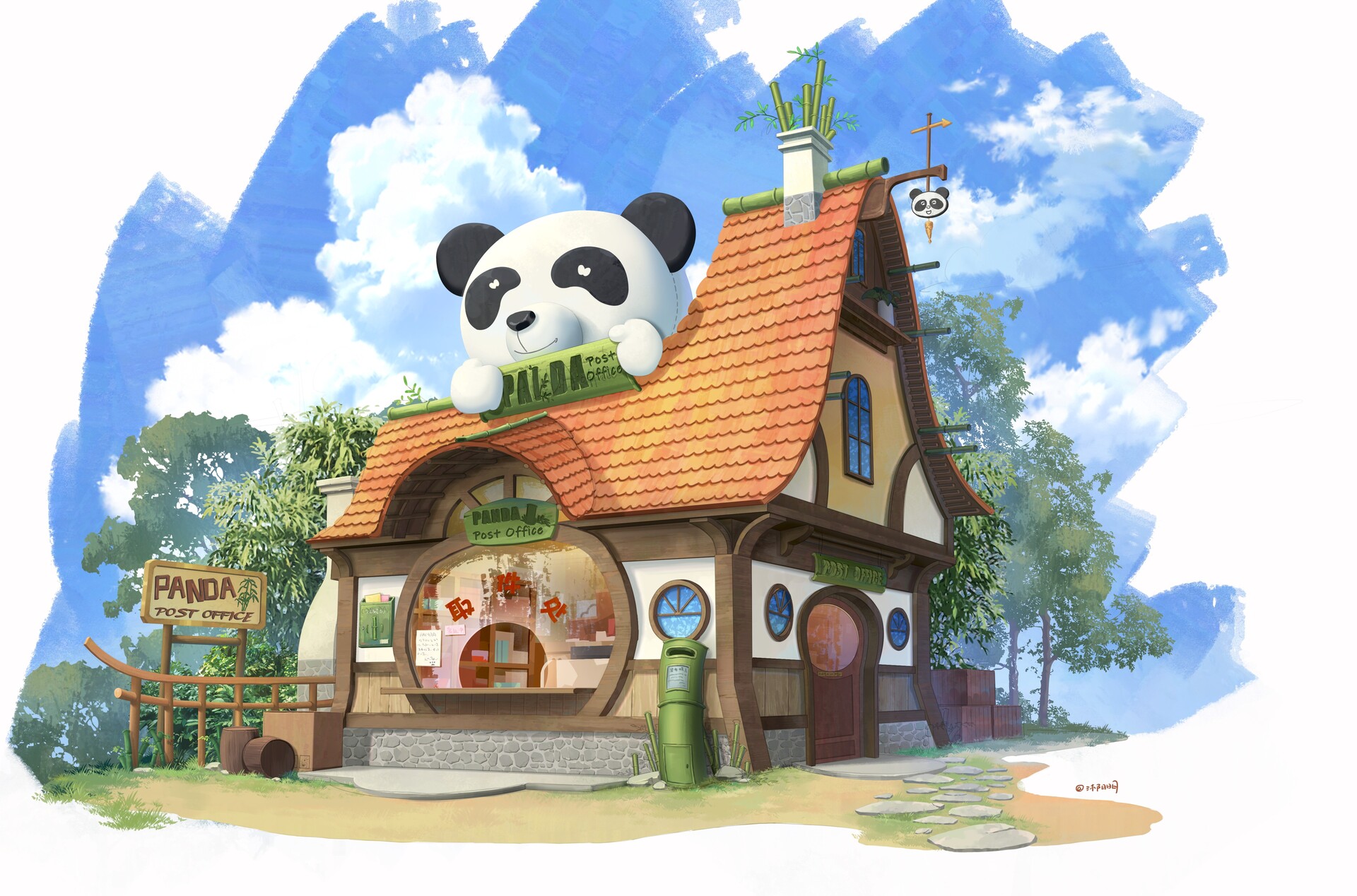 ArtStation - Panda post office
