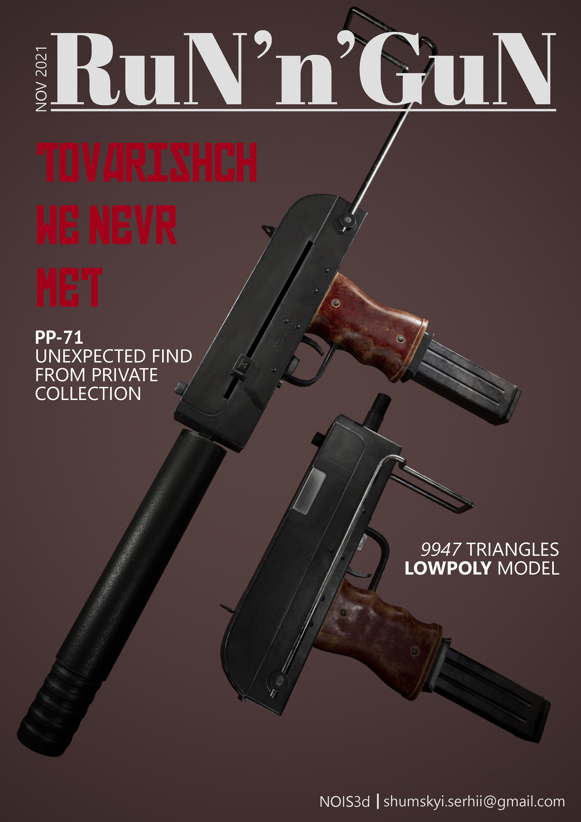 ArtStation - PP-71 Straight Blowback Submachine Gun