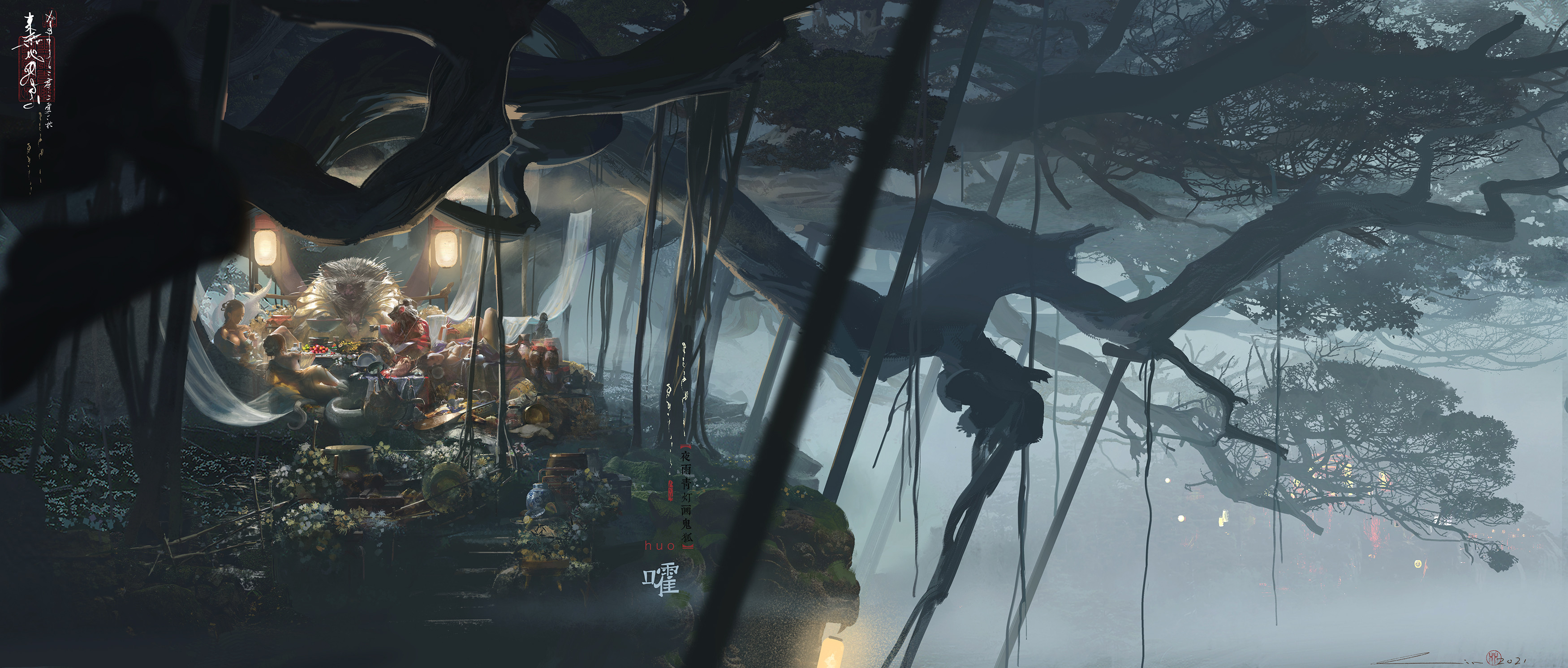 lin-.jpg (3500×1491)