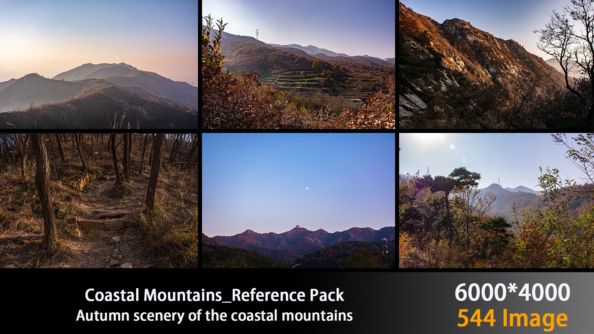 ArtStation - Coastal Mountains_Reference Pack