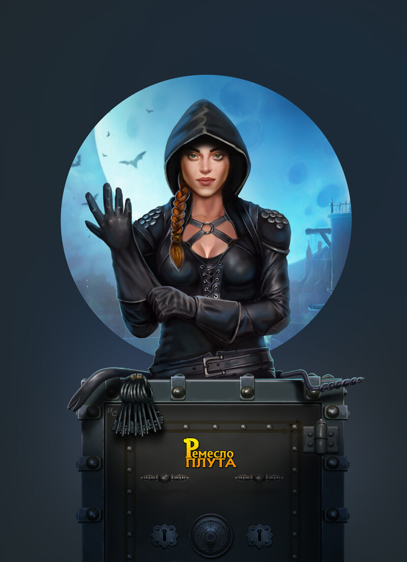 ArtStation - Igor Solovyev